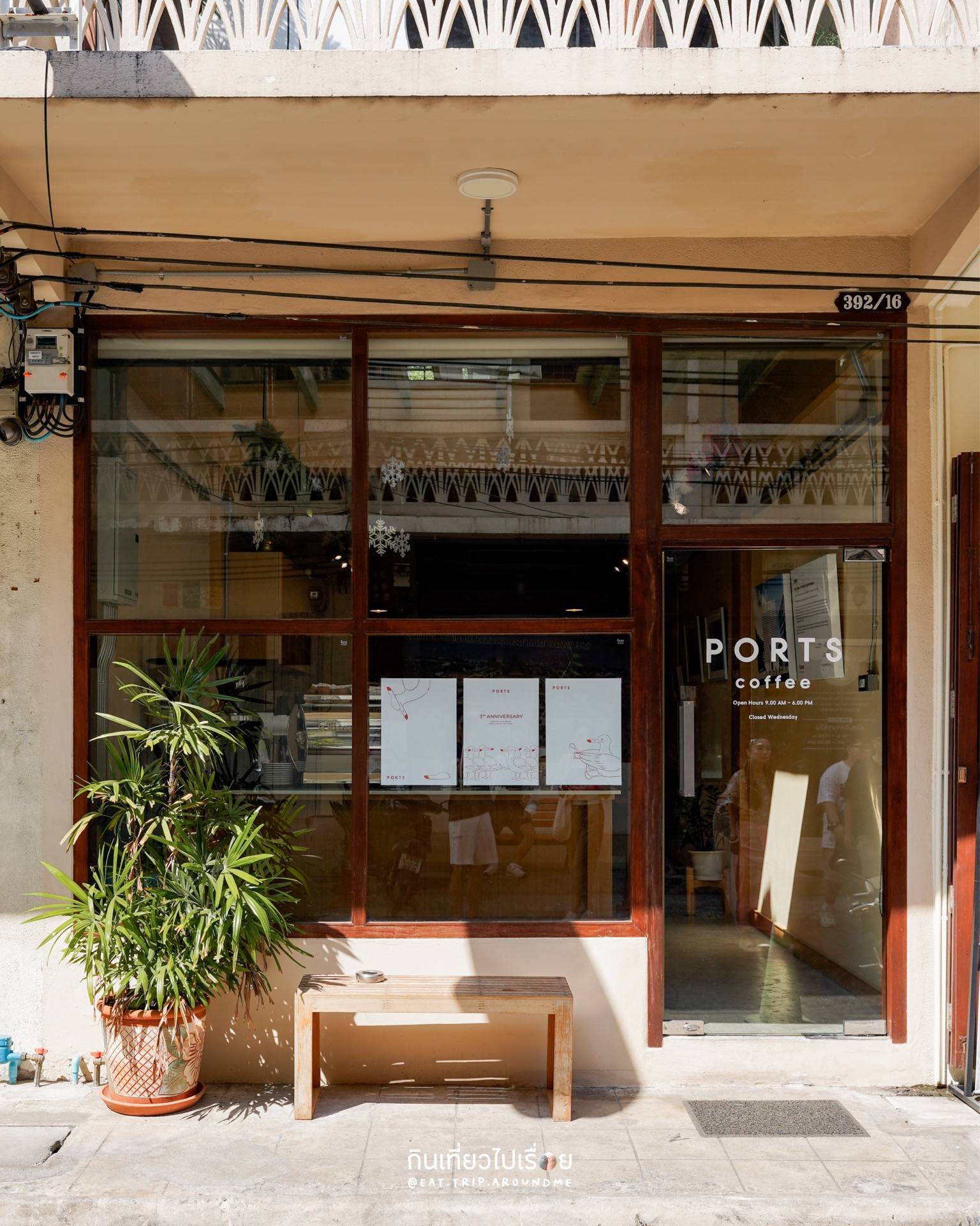 รีวิว Ports coffee - - คาเฟ่มู้ดดีบนตึกแถวสุดคลาสสิคย่านท่าเตียน