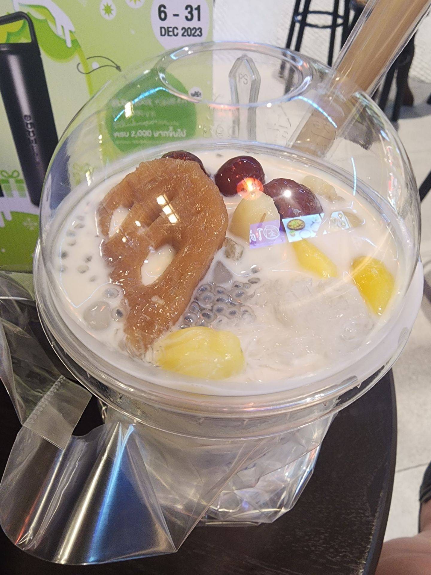 รูป DOU' 荳 - โต้ว น้ำเต้าหู้ Silom Edge