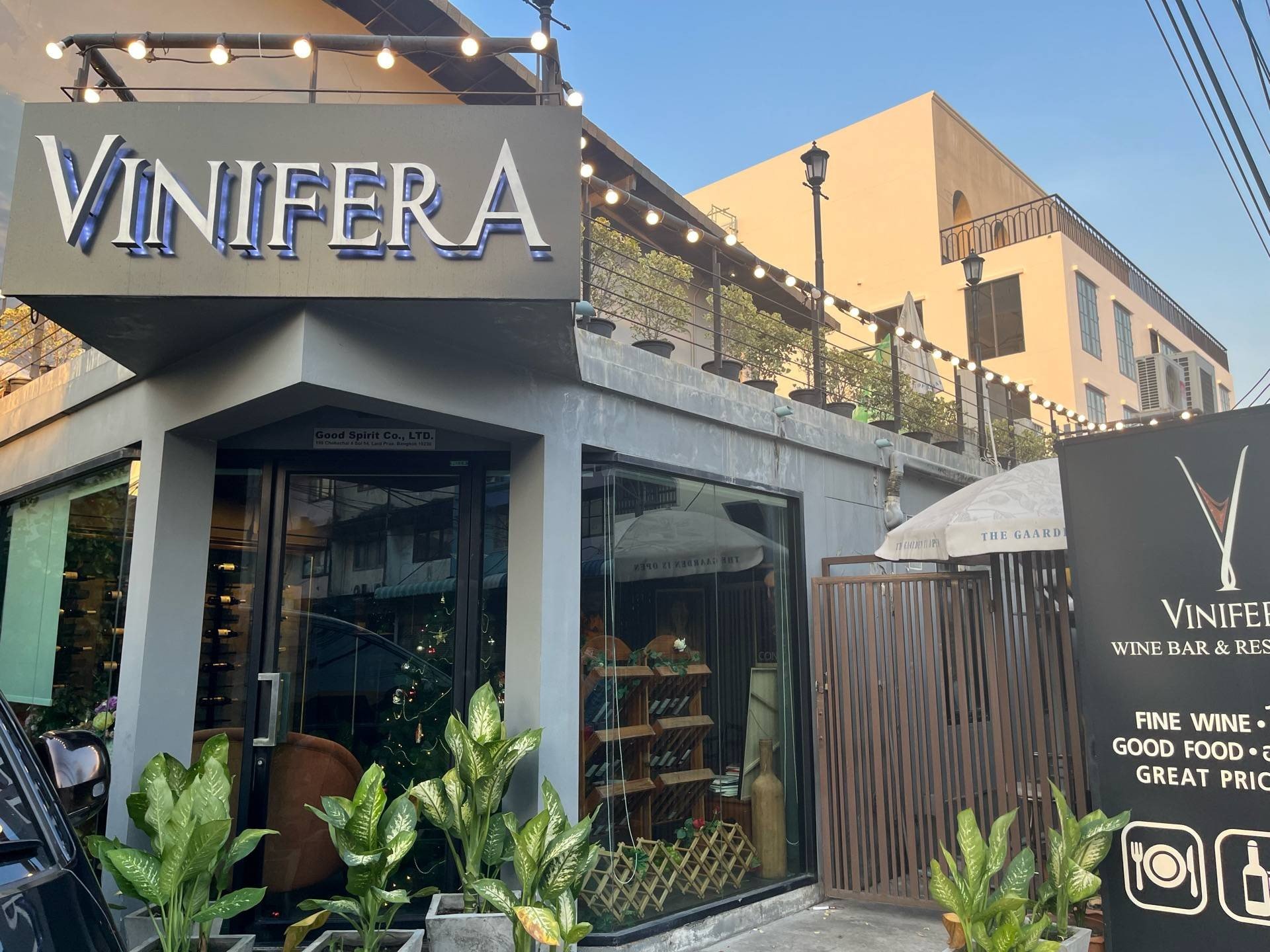 รีวิว Vinifera - ร้านอาหารฝรั่งเศสเจ้าดัง