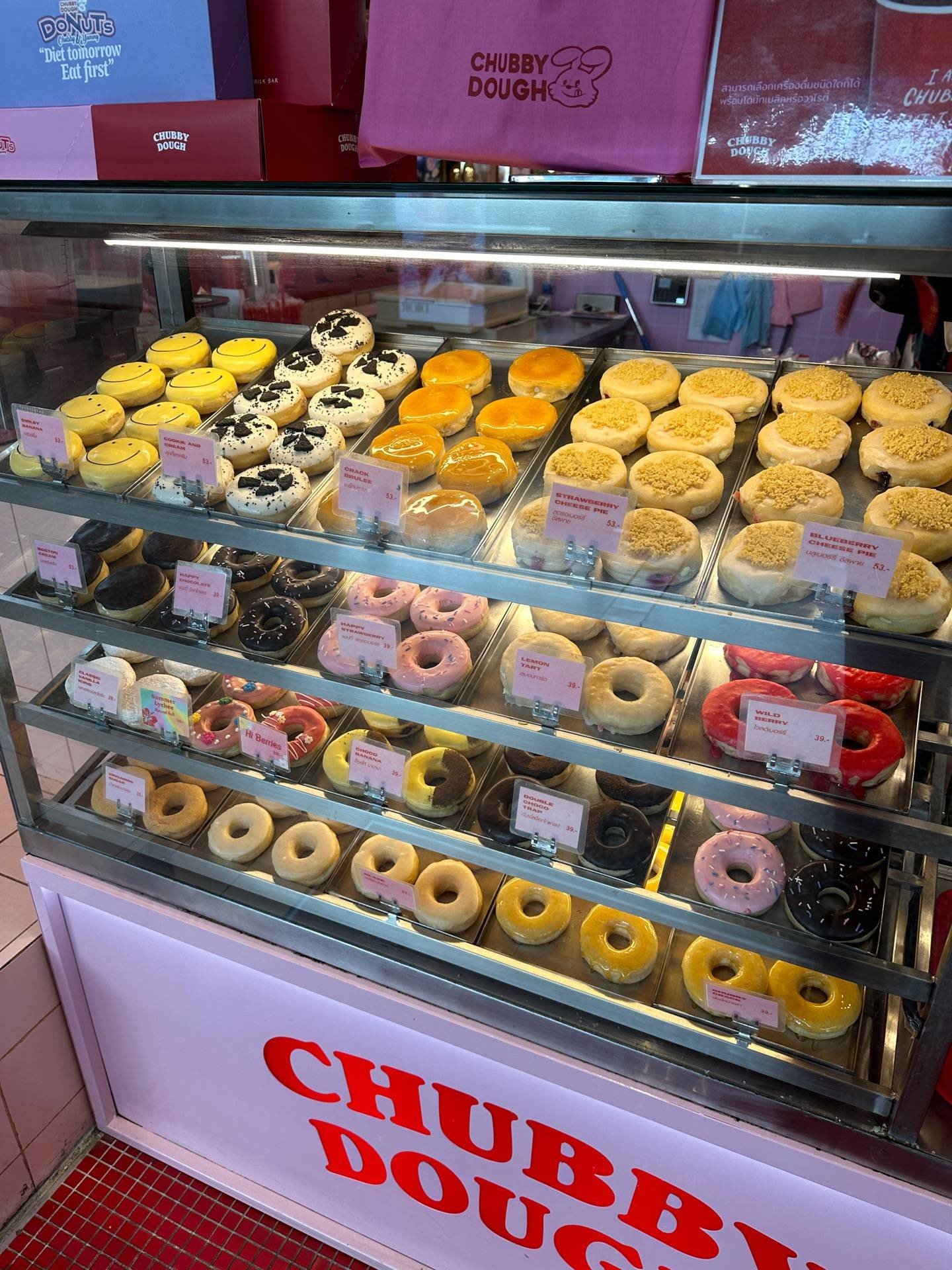 รีวิว Chubby Dough เซ็นทรัลเวิล์ด - โดนัทไซส์เล็ก กินง่าย