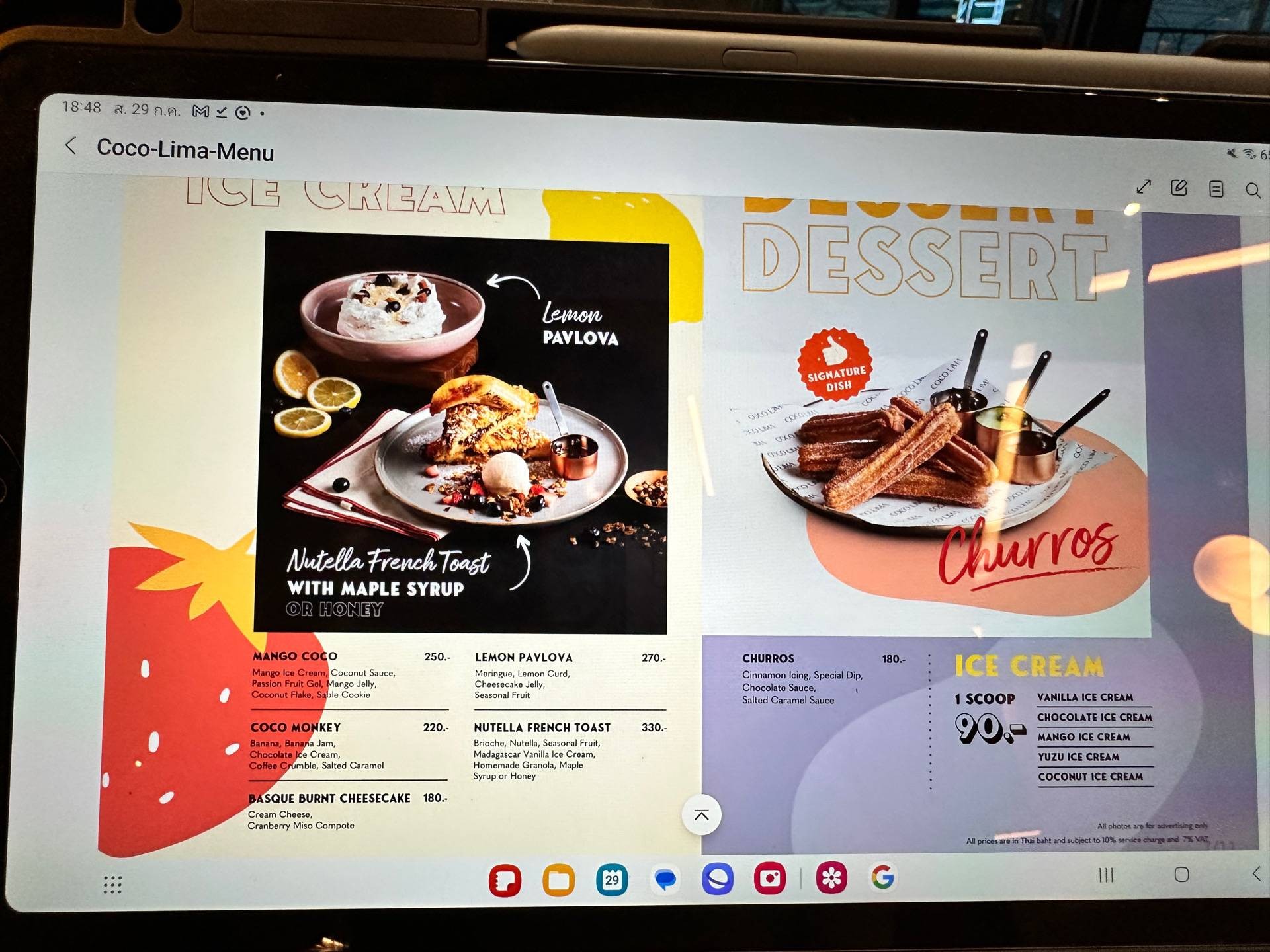 รูป COCO LIMA BKK รองเมือง