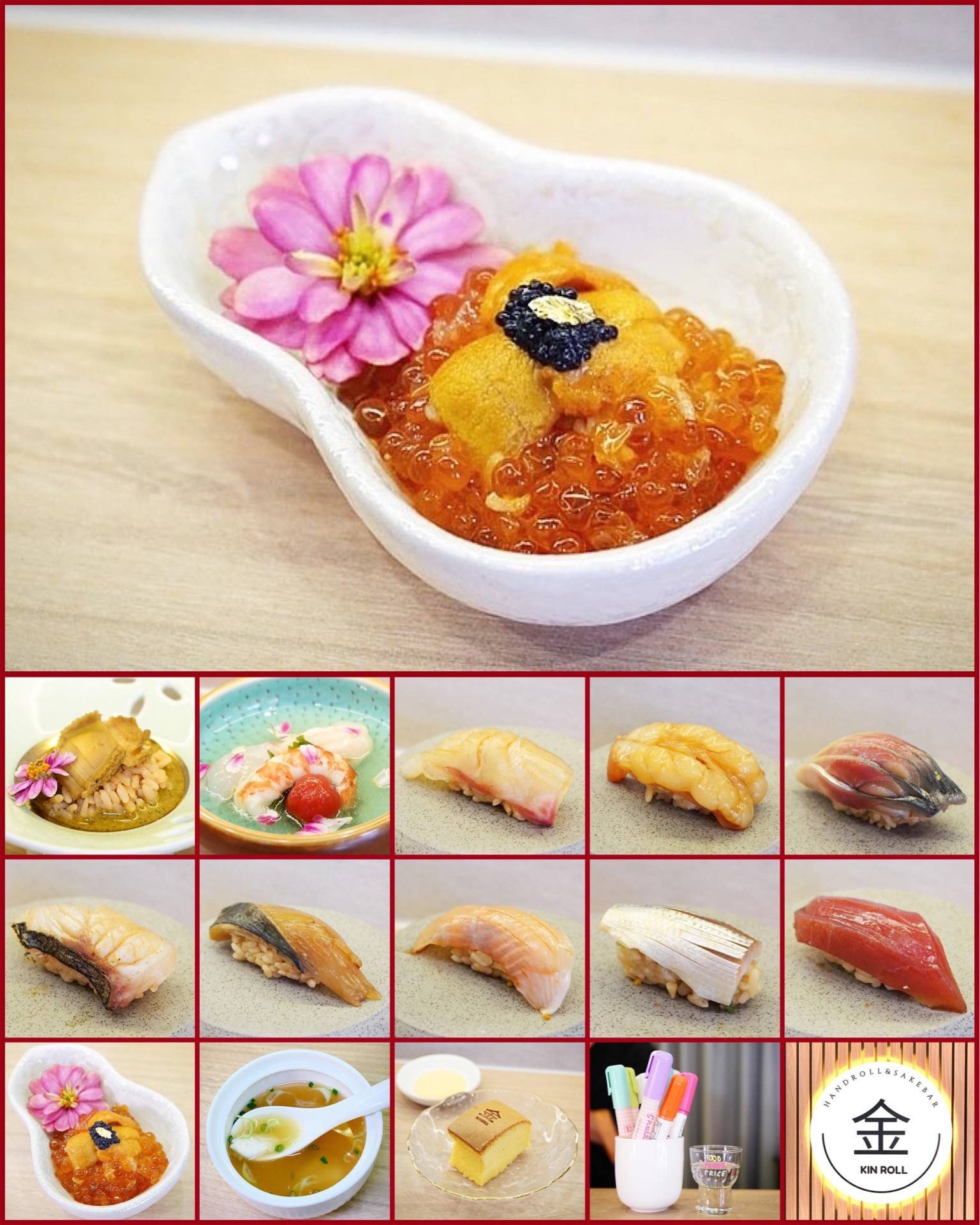 รีวิว Kinroll - - Omakase สุดคุ้ม ย่านอารีย์