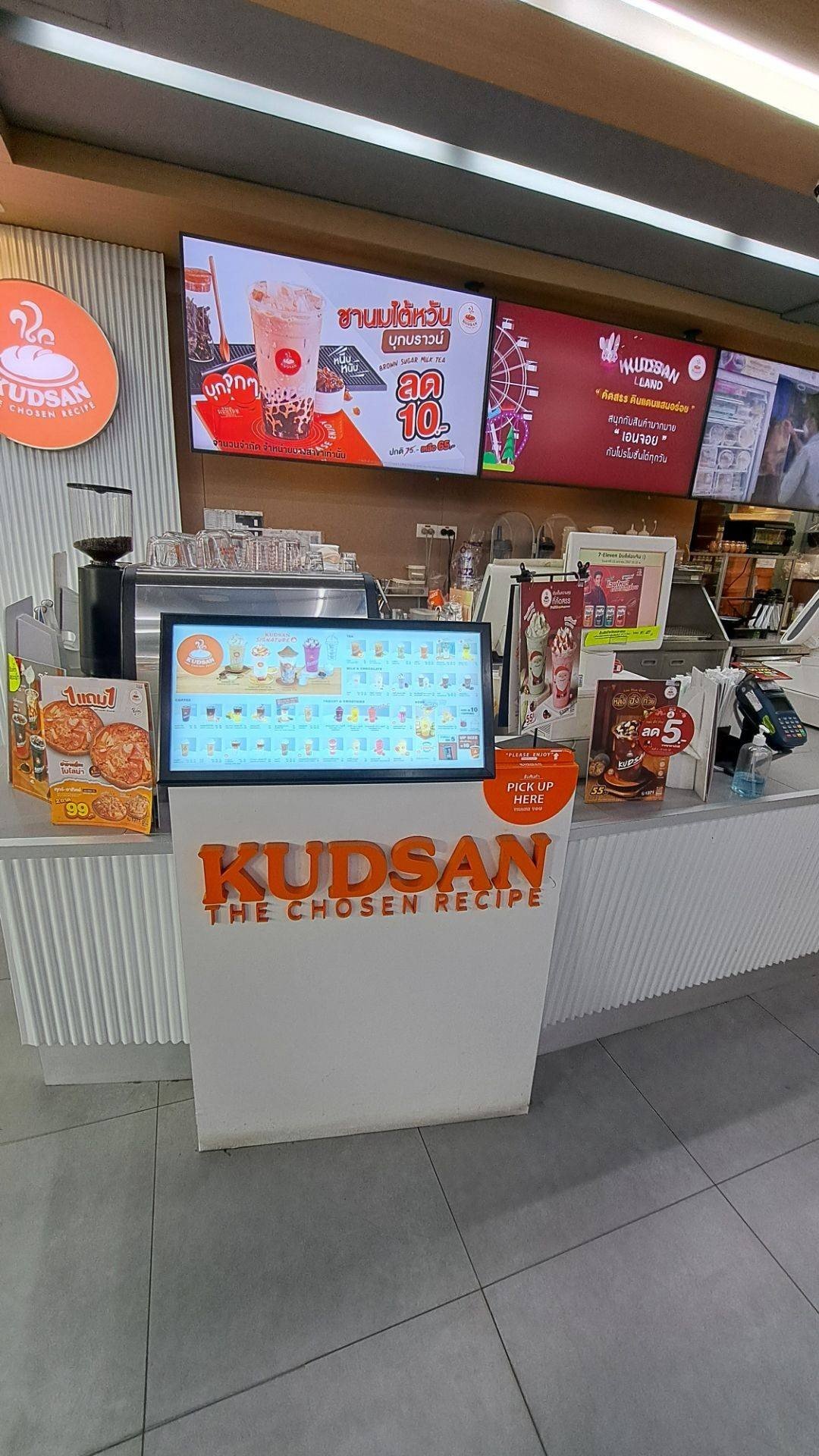 ร้าน KUDSAN สุขุมวิท79 | รีวิวร้านอาหาร
