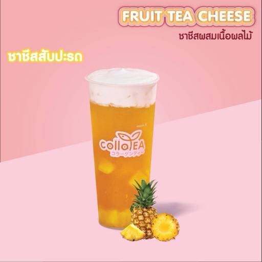 ร้าน Colla tea นราธิวาสราชนครินทร์17 | รีวิวร้านอาหาร