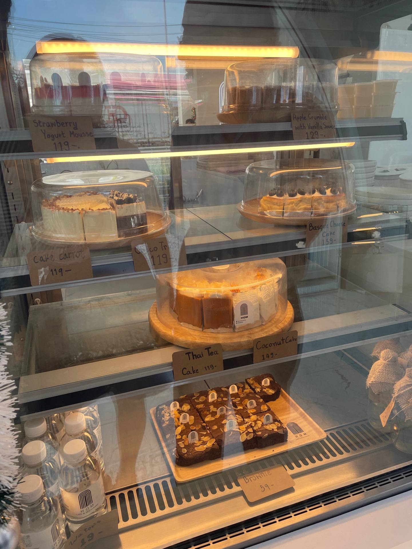 รูป Hom cafe & Restaurant