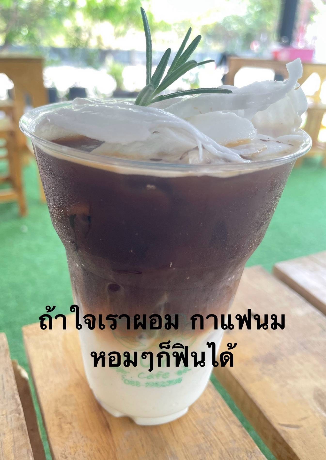 ร้าน ปู่ย่า คาเฟ่ (PUYA CAFE) | รีวิวร้านอาหาร
