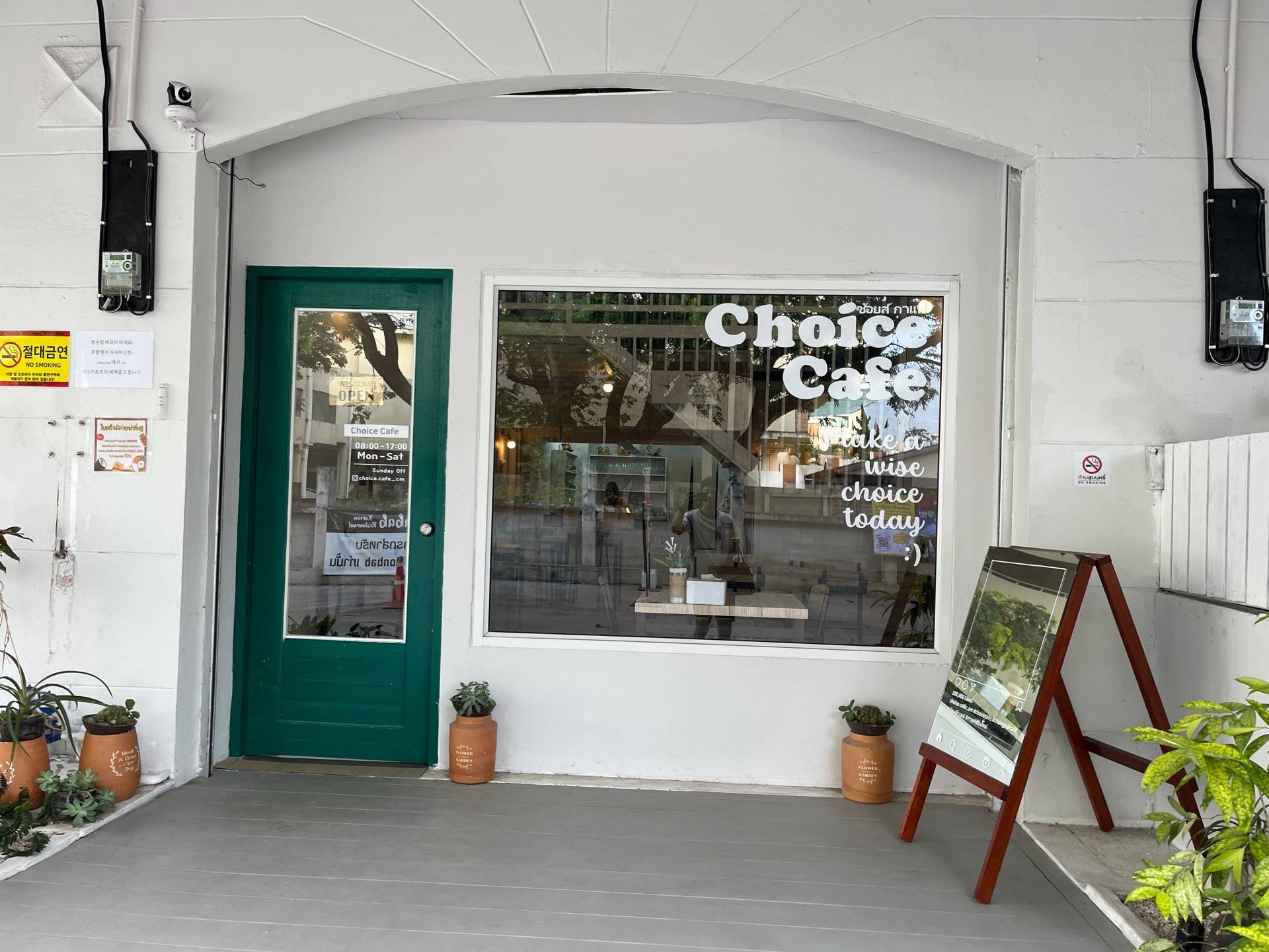 รีวิว Choice cafe - Dutch coffee