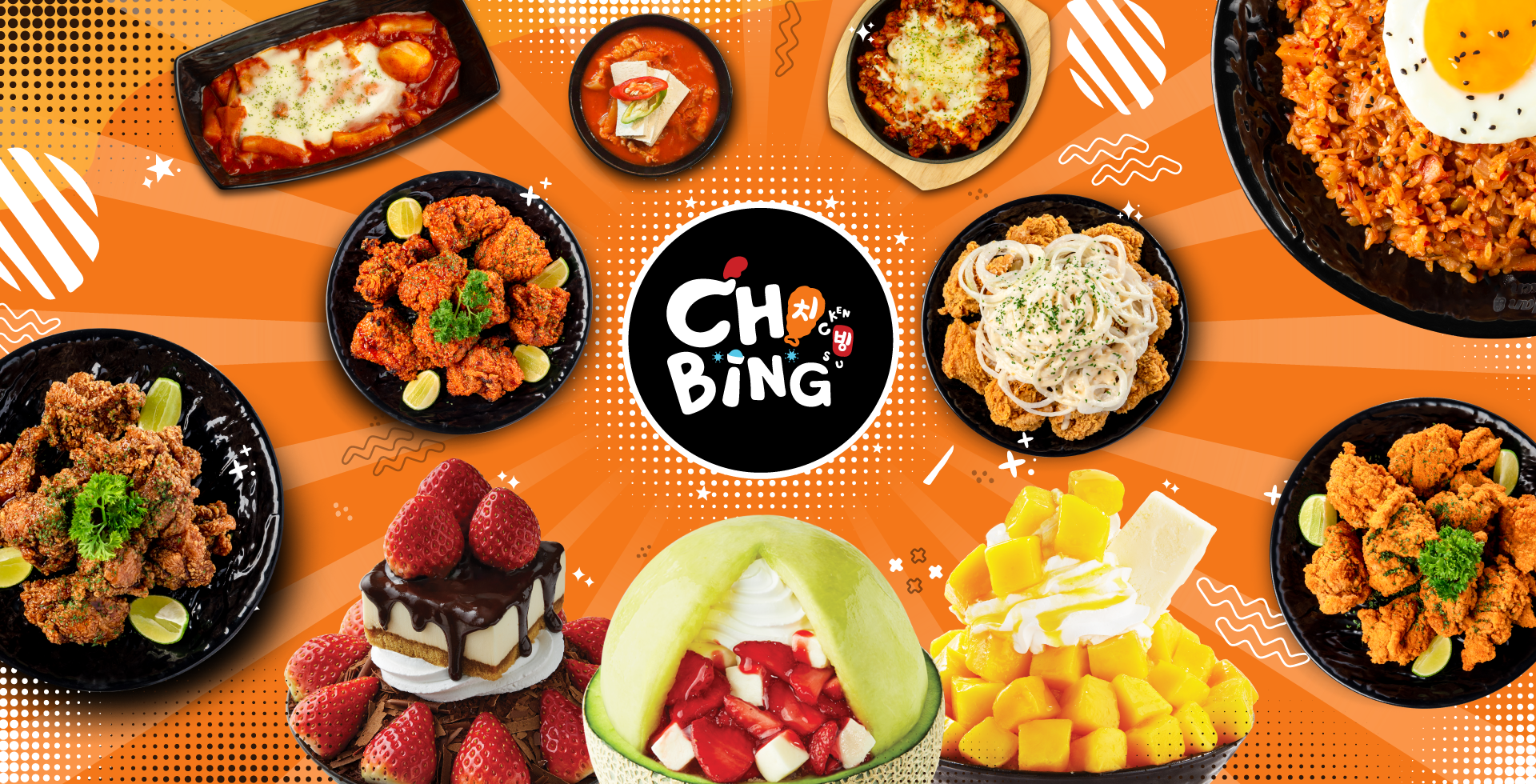 รีวิว Chibing Glasshouse Ratchada - OK อยู่