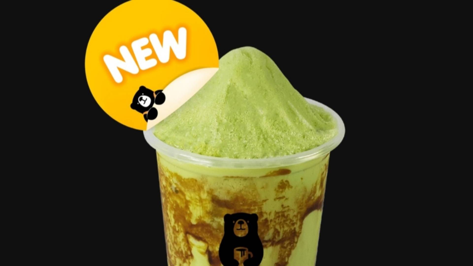 ร้าน ชามุก CHAMUK TEA สาขาเซเว่นบ้านแหลม | รีวิวร้านอาหาร