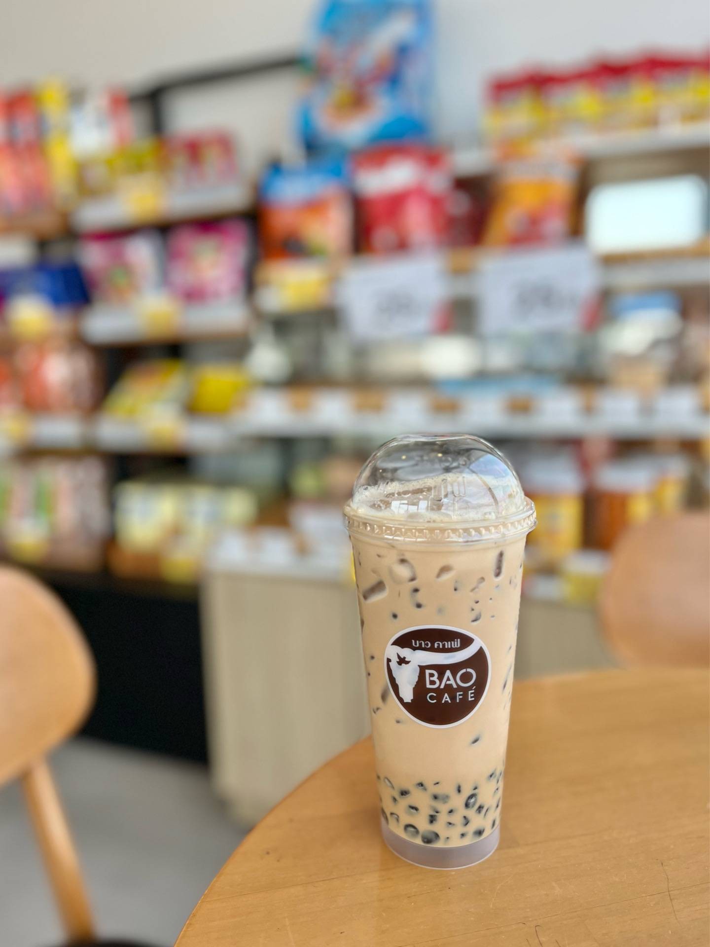 ร้าน Bao Cafe’ บ้านคลองสวน | รีวิวร้านอาหาร