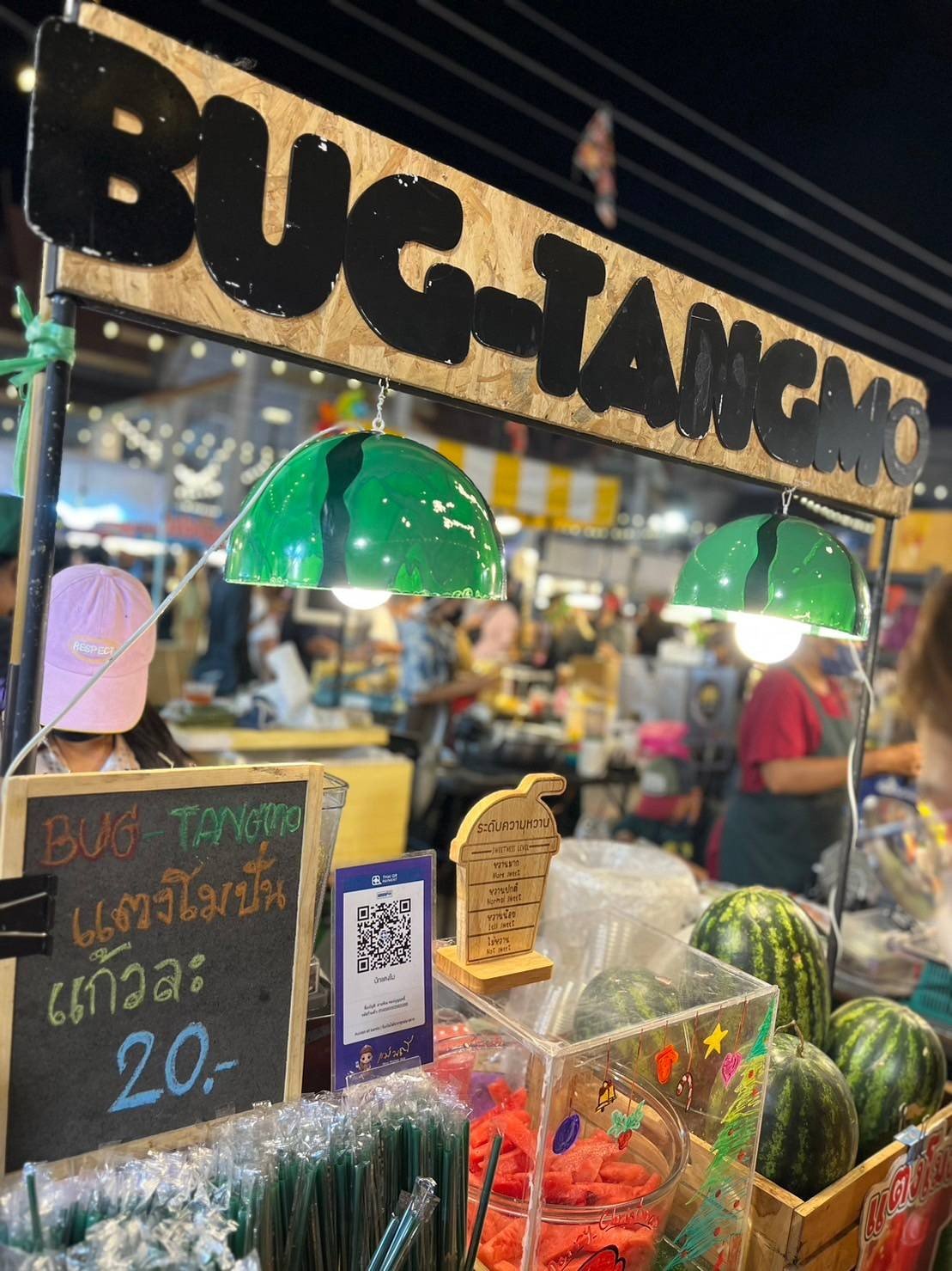 ร้าน BUG-TANGMO ตลาดSave one go | รีวิวร้านอาหาร