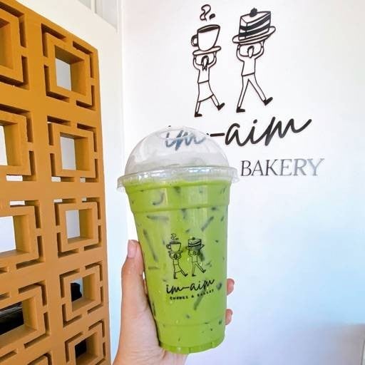 ร้าน im-aim อิ่มเอม coffee & bakery | รีวิวร้านอาหาร
