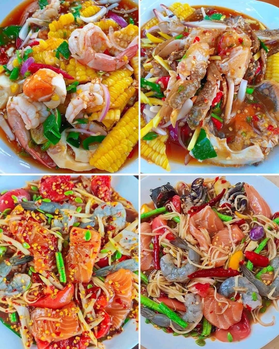 ร้าน CARBOM HOME (บ้านคาร์บอม) ชารา1