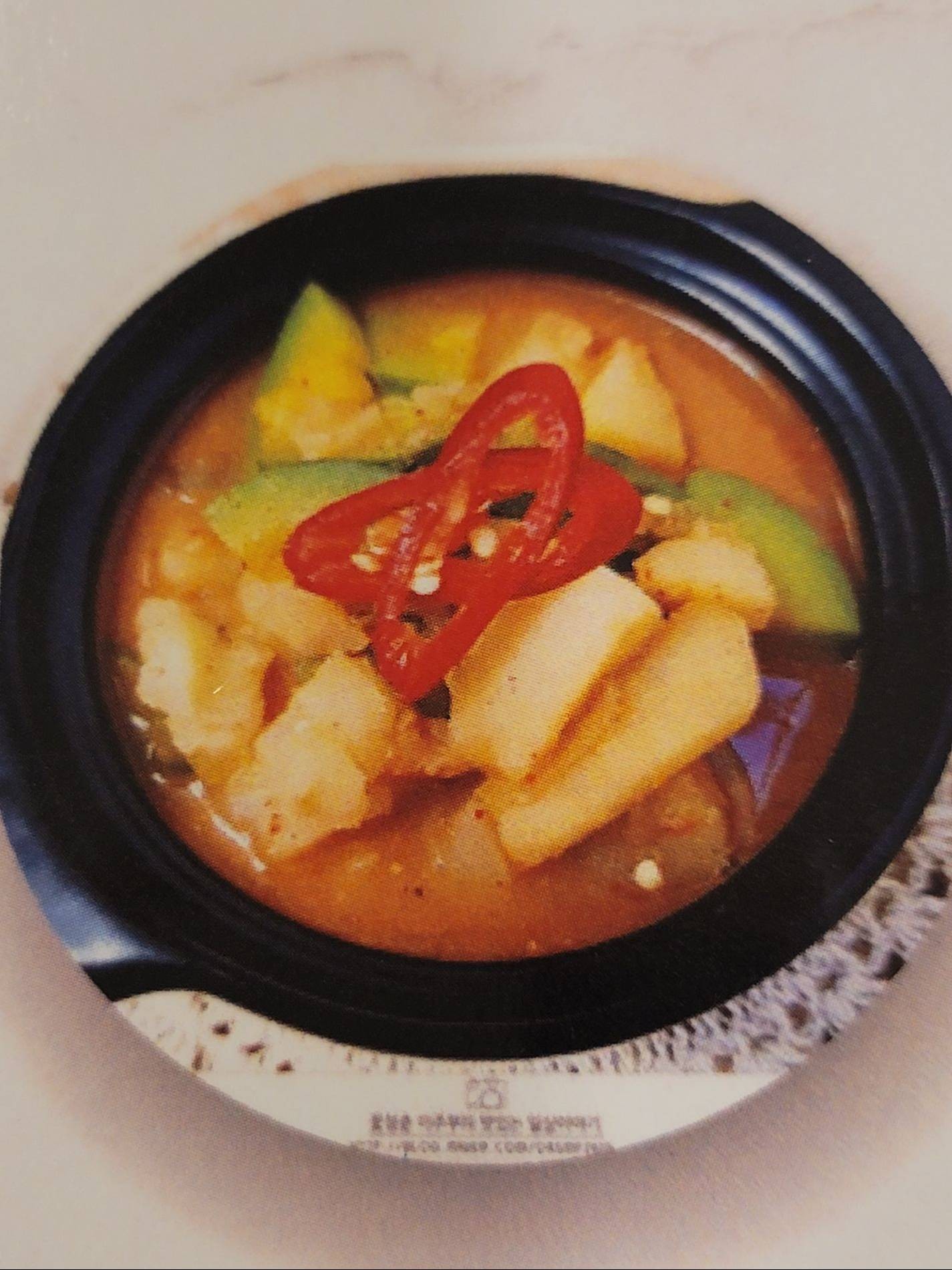 ร้าน Essel cafe & restaurant | รีวิวร้านอาหาร