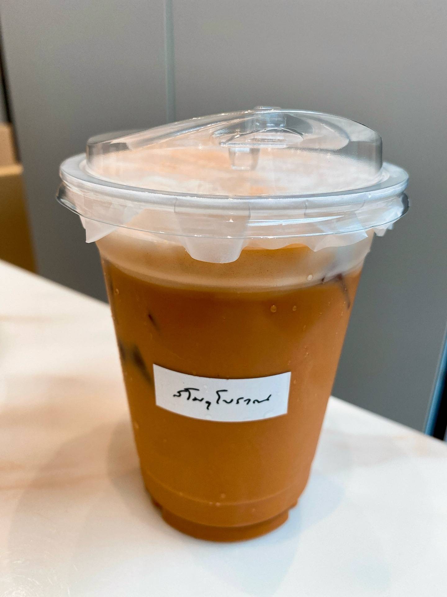 รีวิว Samo Coffee อ่อนนุช 17 แยก 7 - ชาเย็นดีลิเวอร์รี่