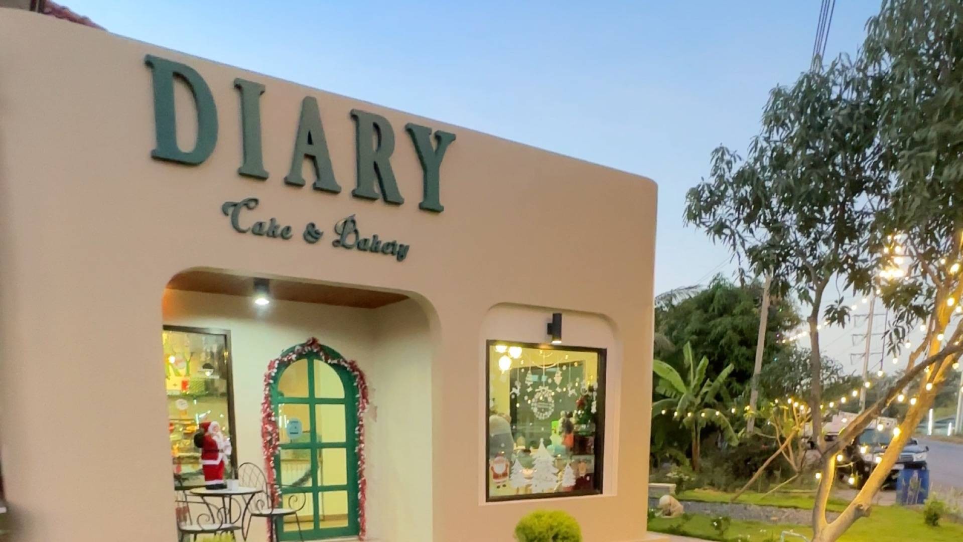 ไดอารี่ เค้ก&เบเกอรี่ Diary cake&bakery วัดโบสถ์(ล่าง) - สั่งอาหารเดลิเ ...