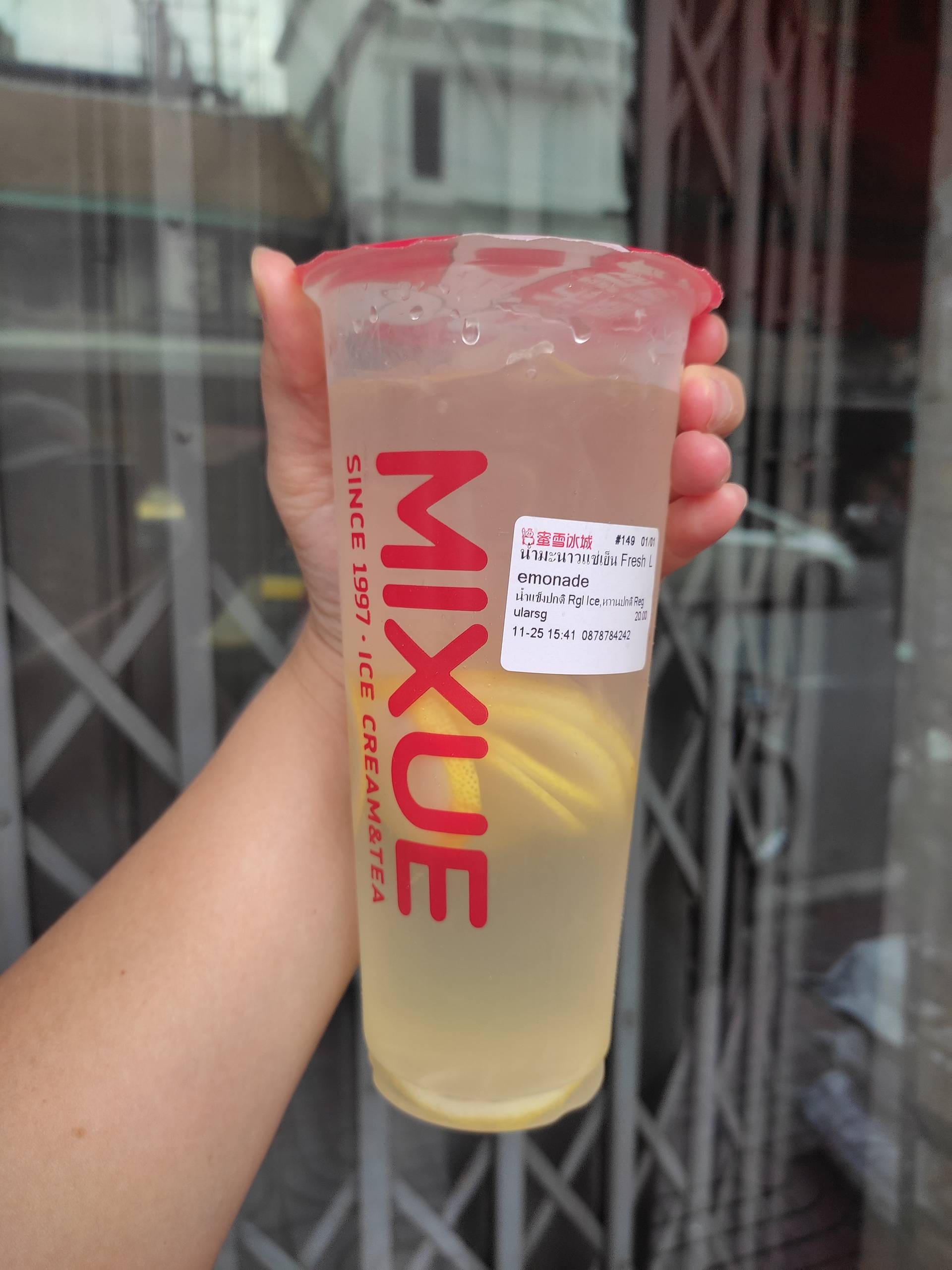 น้ำมะนาว ร้าน Mixue สำเพ็ง