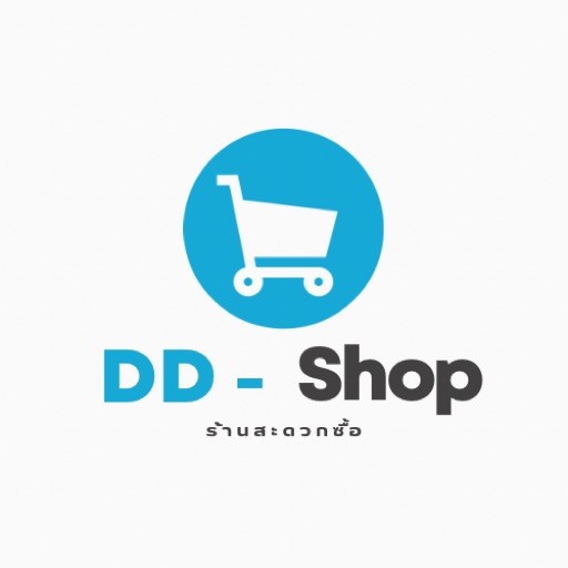 ร้าน D.D. Shop @คอนโด ดี.ดี. ทาวเวอร์ ประชาสงเคราะห์ 20 (ร้านสะดวกซื้อ ...