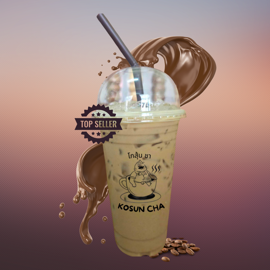 ร้าน โกสุ้นชา (KOSUN CHA) | รีวิวร้านอาหาร