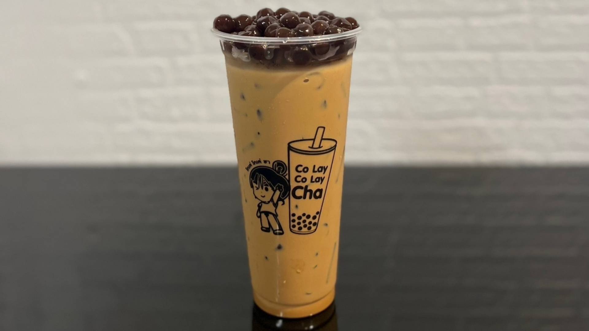 Co Lay Co Lay Cha โคเล่ โคเล่ ชา สุขสวัสดิ์64 - สั่งอาหารเดลิเวอรี ...