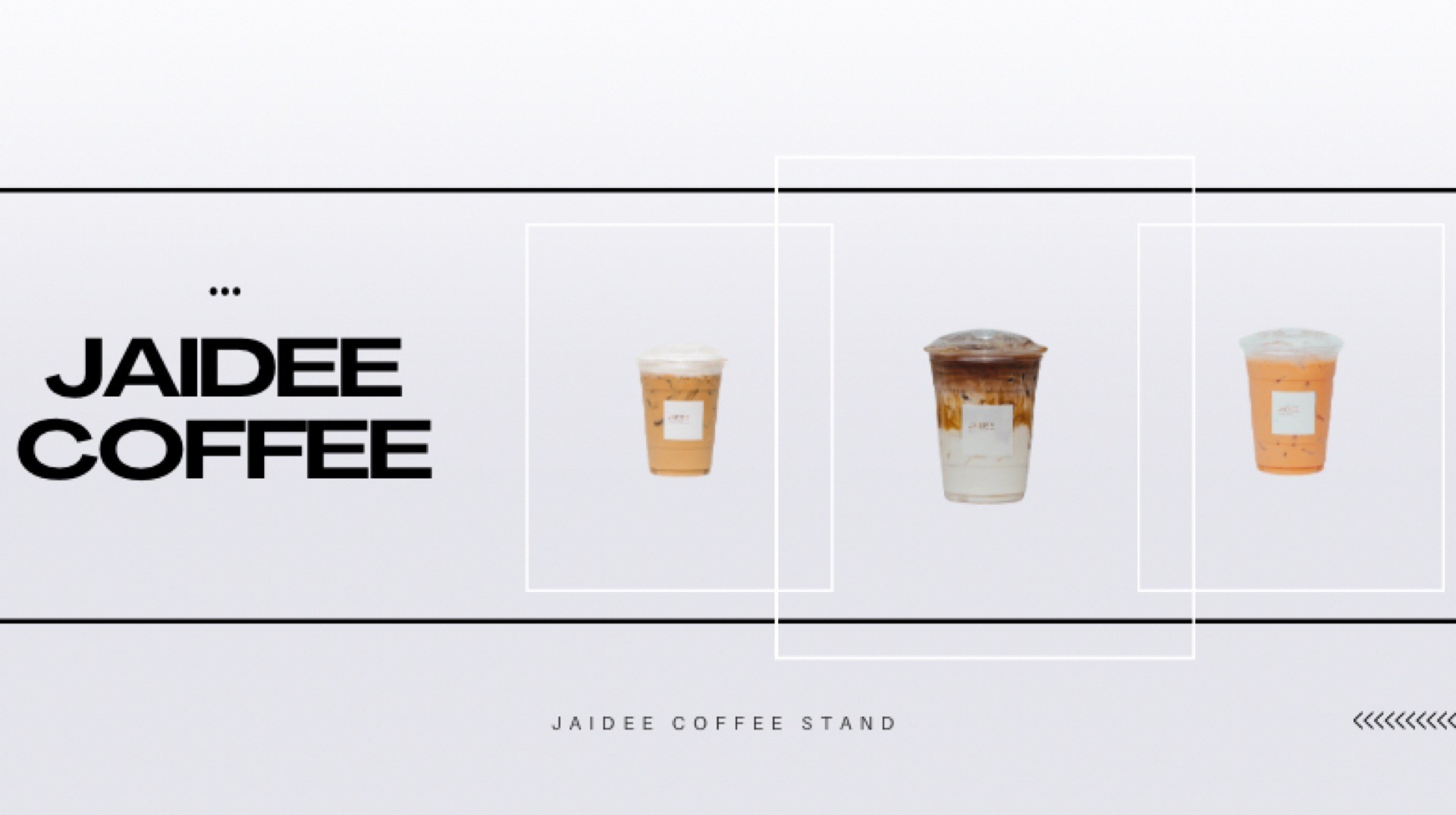 Jaidee coffee stand สาขา 1 ศรีลาซาลสเตชั่น ตรงข้ามก๋วยเตี๋ยวหมูเทวดา - สั่งอาหารเดลิเวอรี ...