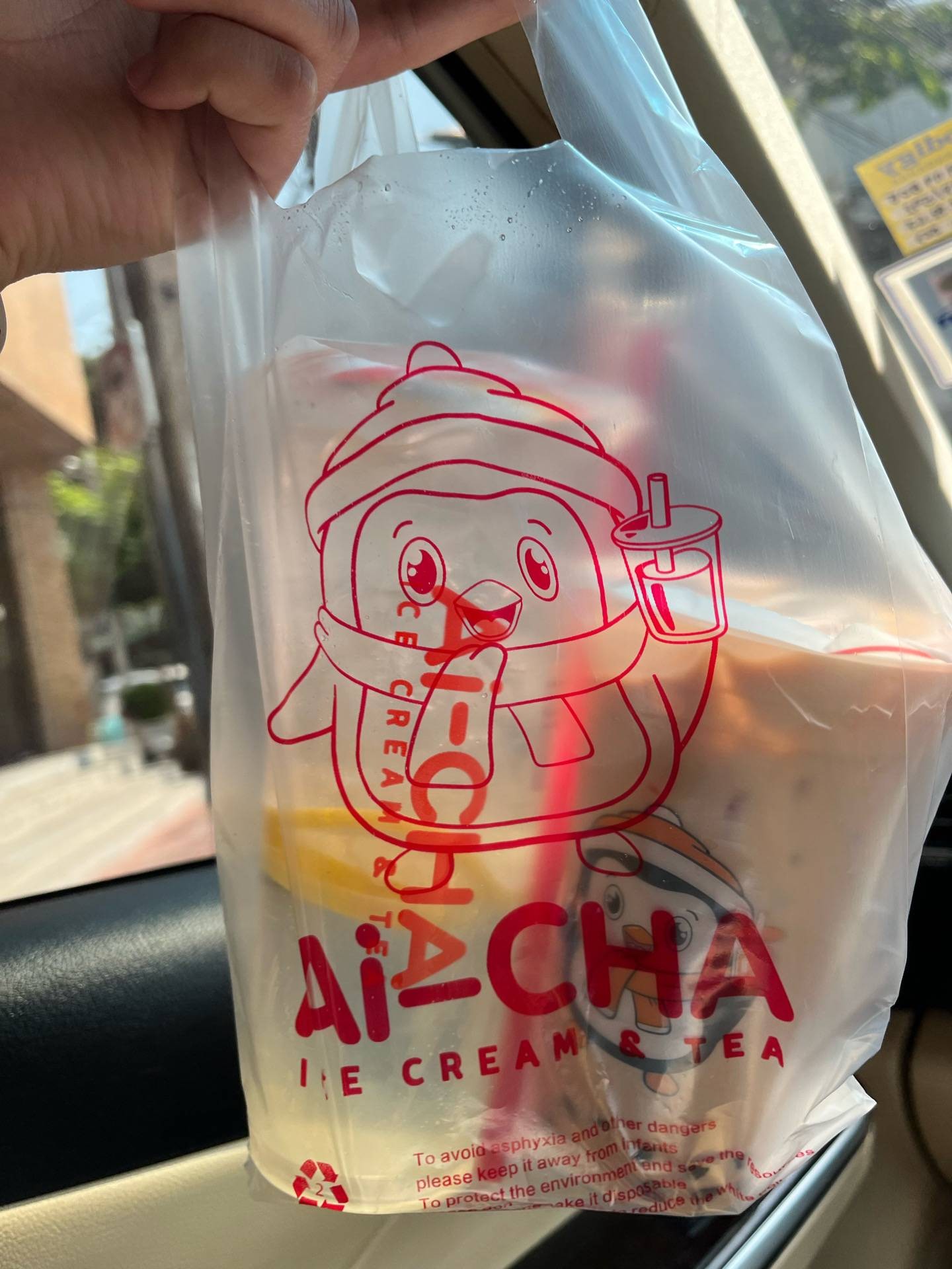 รีวิว Ai-CHA แปลงนาม - ชานมและซอฟต์เสิร์ฟจากอินโดนีเซีย