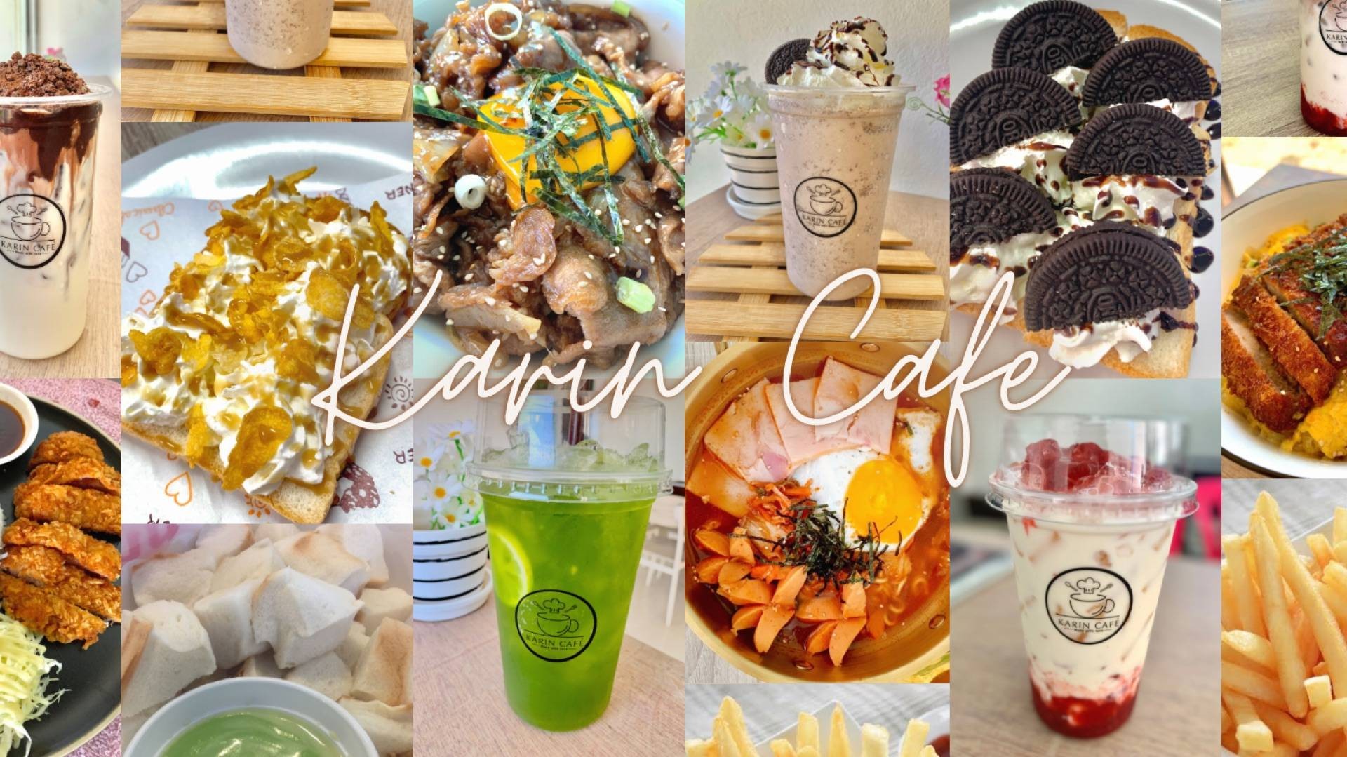 Karin Cafe(ฆฤณ คาเฟ่) - - สั่งอาหารเดลิเวอรี | Wongnai x LINE MAN