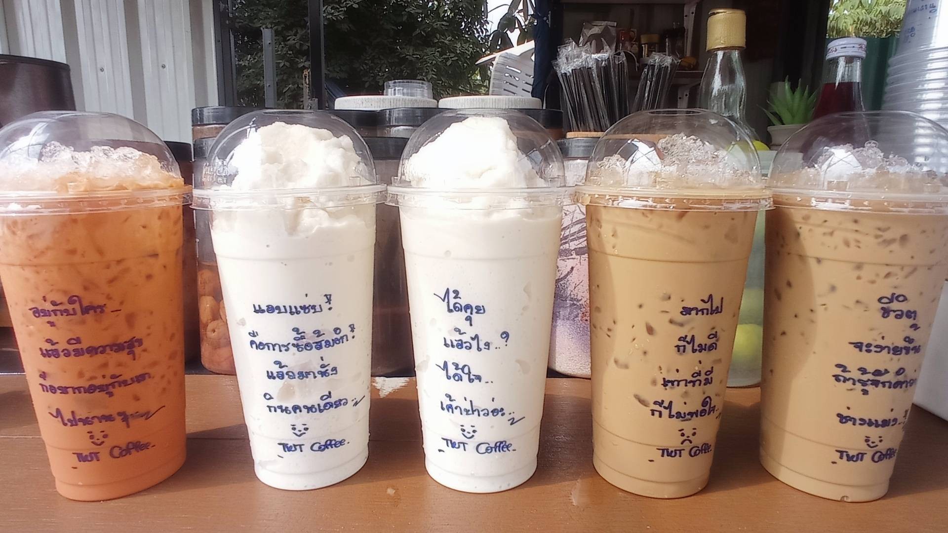 TWT Coffee จอหอ - สั่งอาหารเดลิเวอรี | Wongnai x LINE MAN