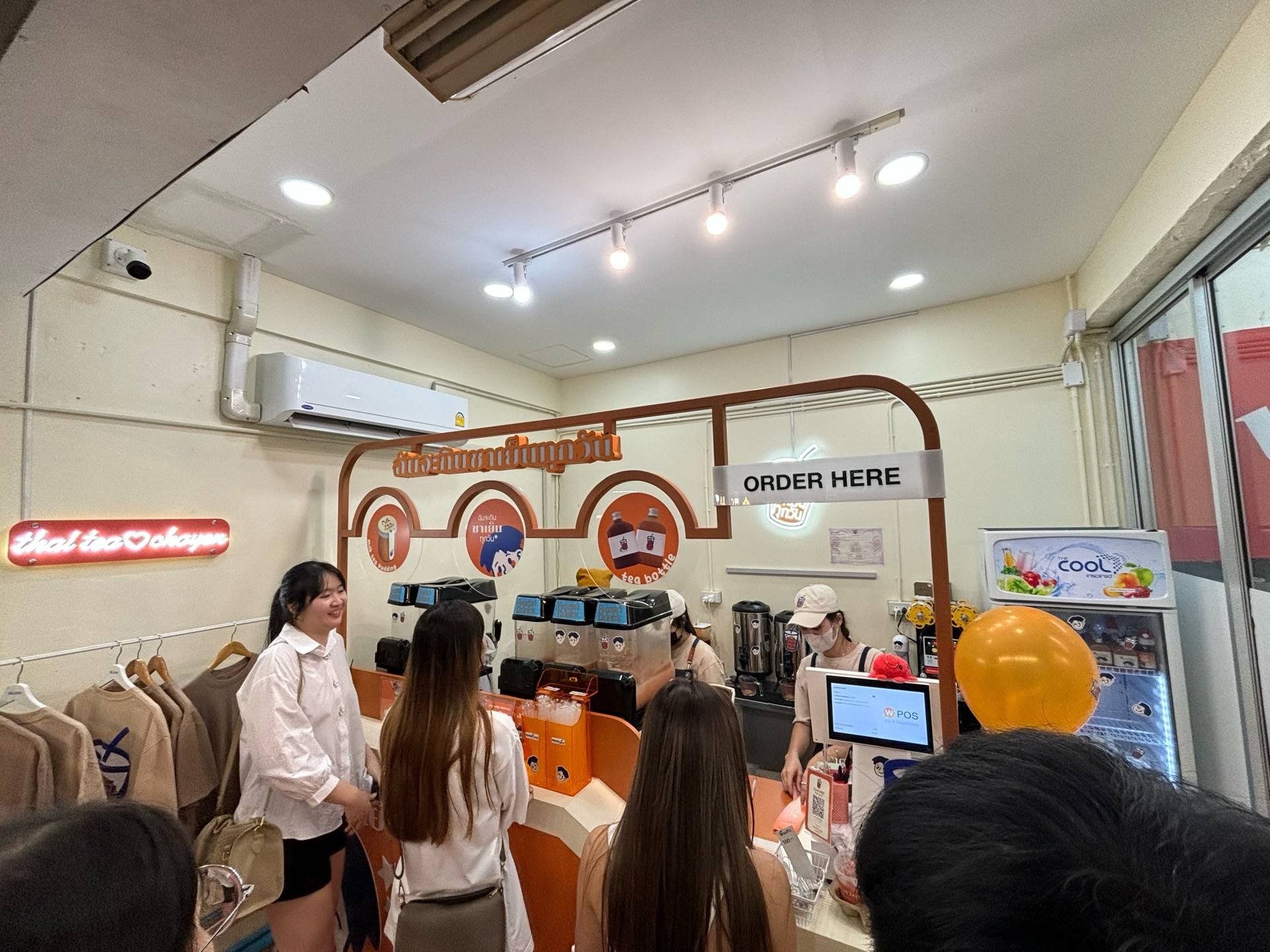 รูป ฉันจะกินชาเย็นทุกวัน Chula Soi 12 (สำนักงานใหญ่)