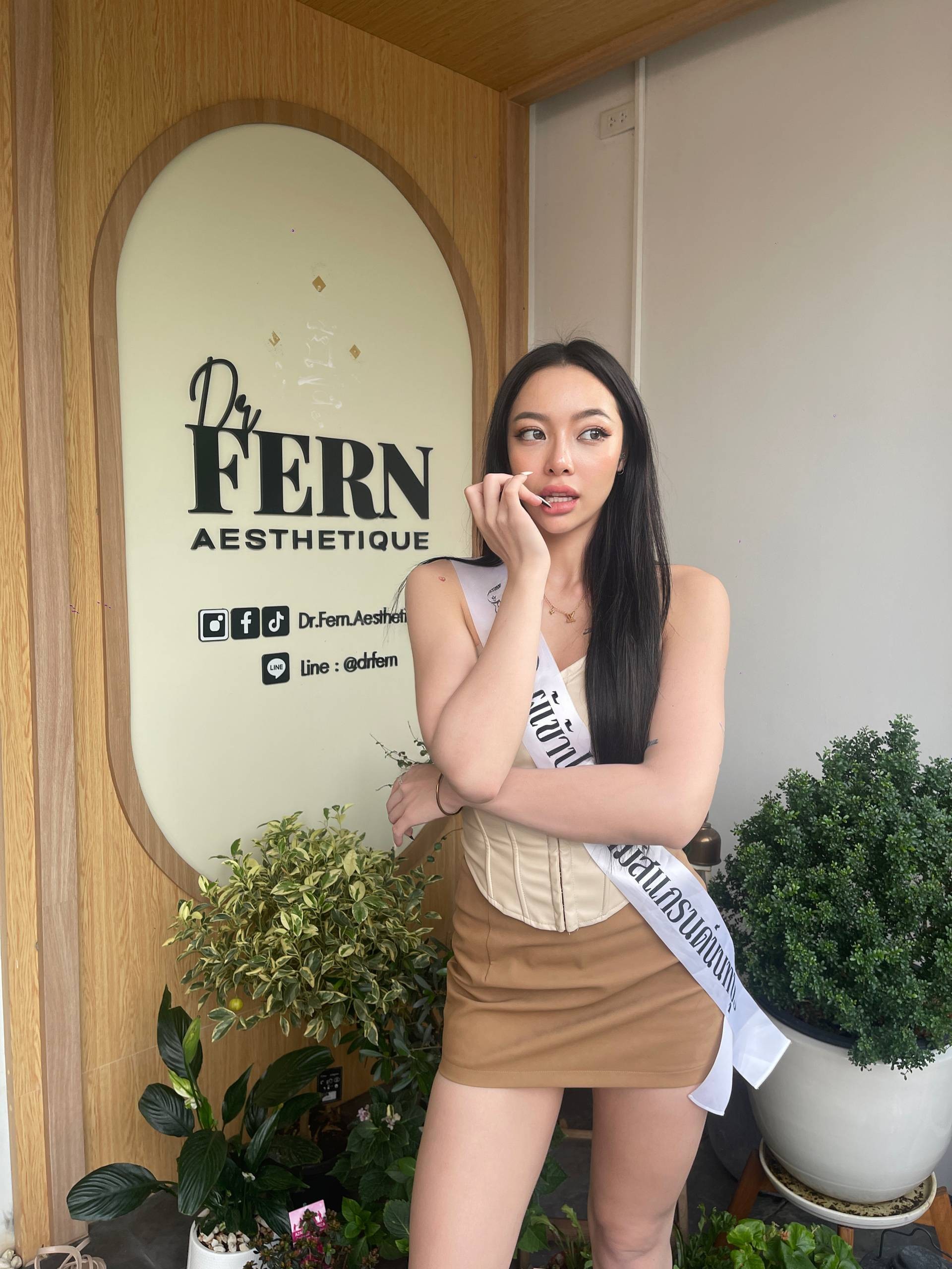 รีวิว Fern Clinic - เมื่อวาน กองประกวดมิสแกรนด์นนทบุรี ได้พาพวกเราผู้เข้าประหวดไปที่ Fern Clinic