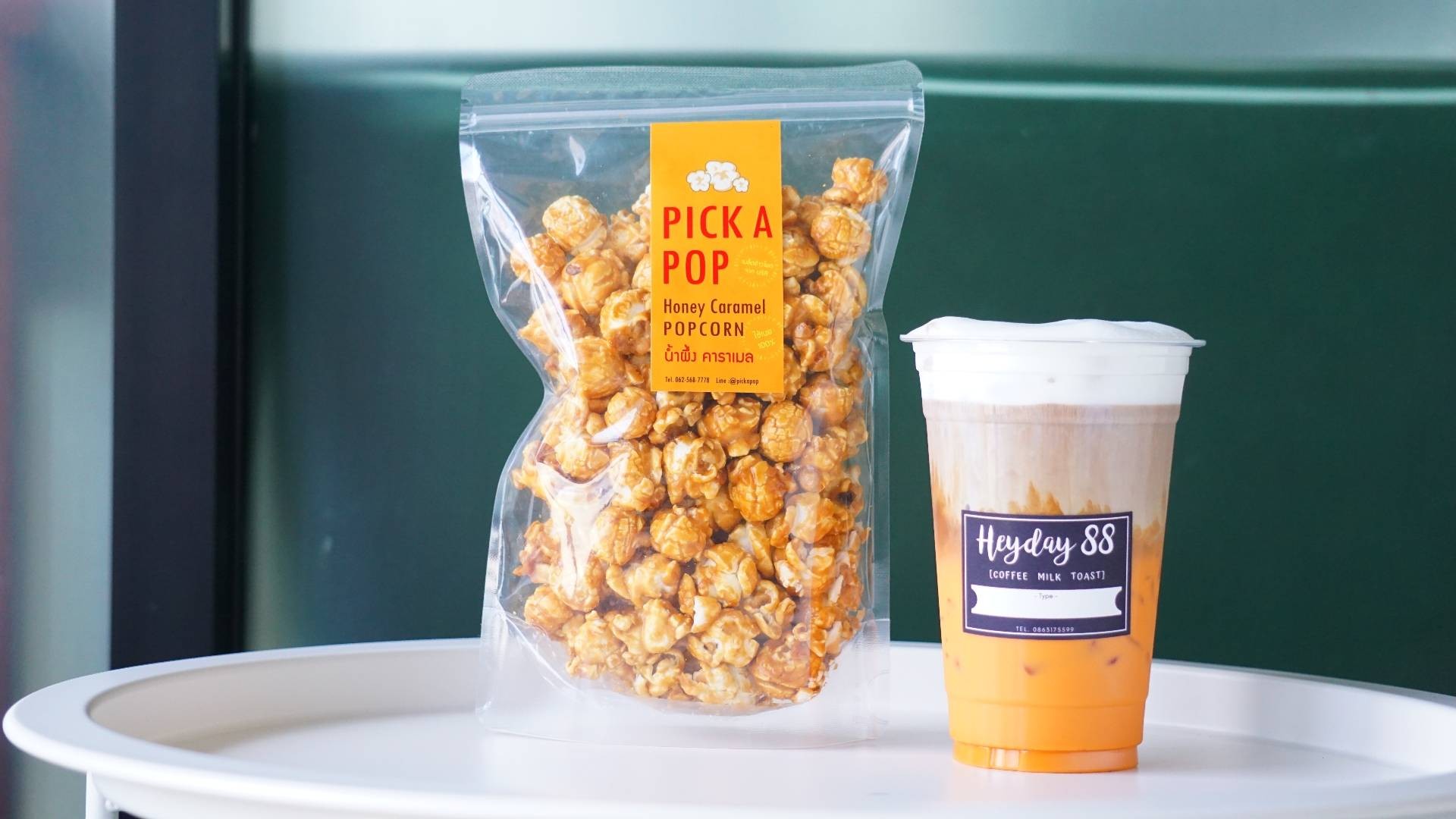 Heyday 88 Coffee - สั่งอาหารเดลิเวอรี | Wongnai x LINE MAN