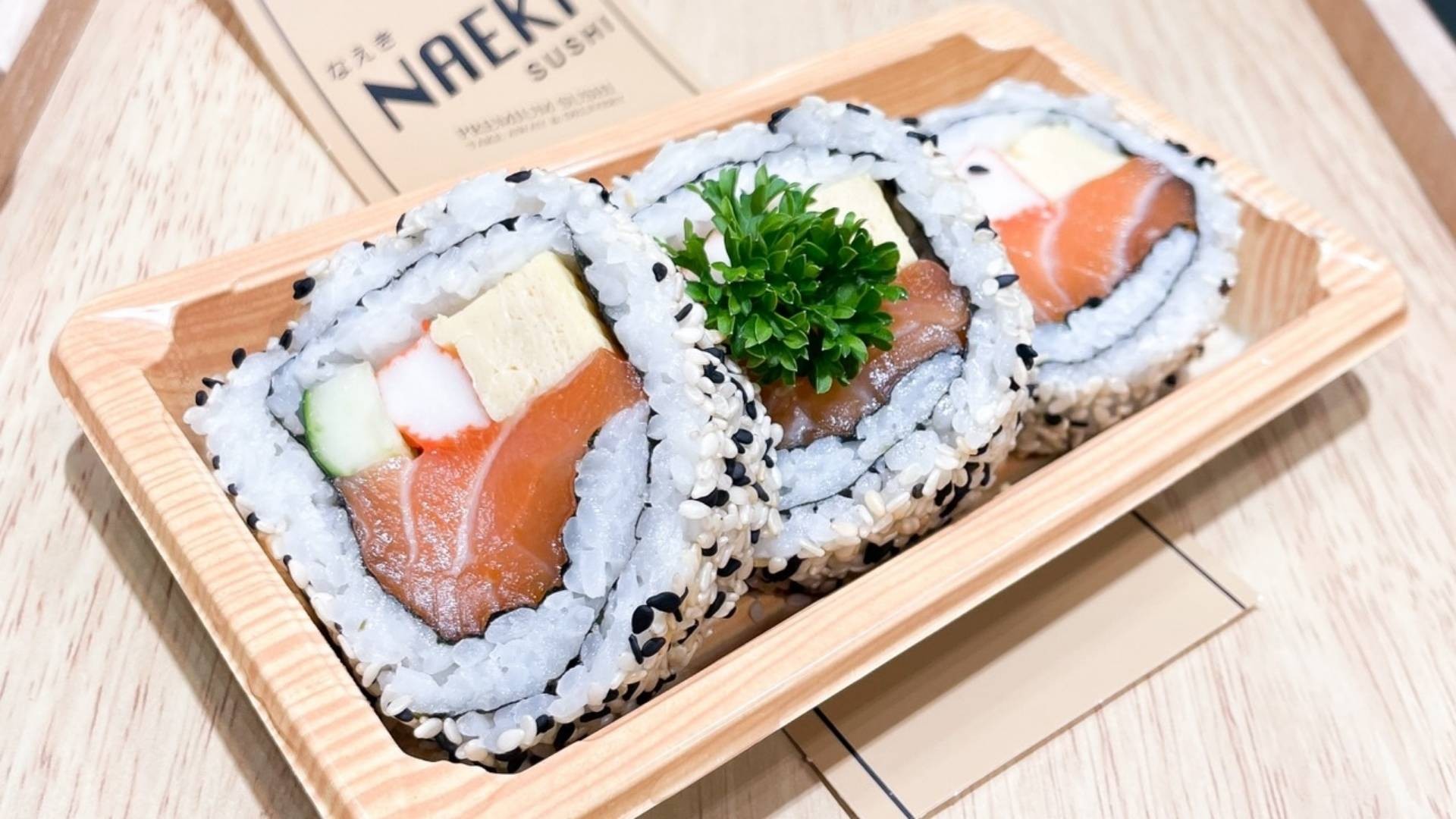 Naeki Go! The 9th Towers Grand Rama 9 - สั่งอาหารเดลิเวอรี | Wongnai x ...