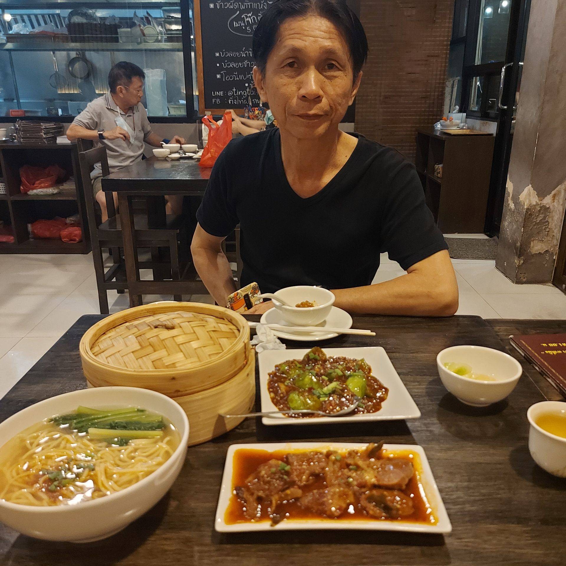 รูป Ting Tai Fu ถนนจันทน์