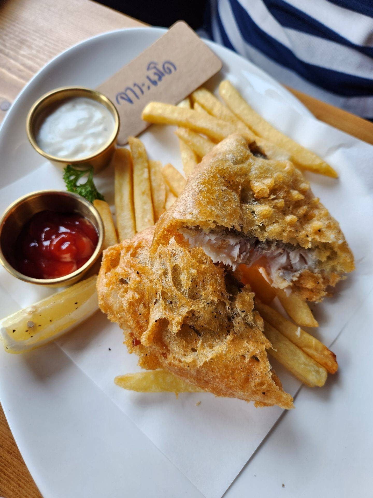 รูป Fish Corner BKK