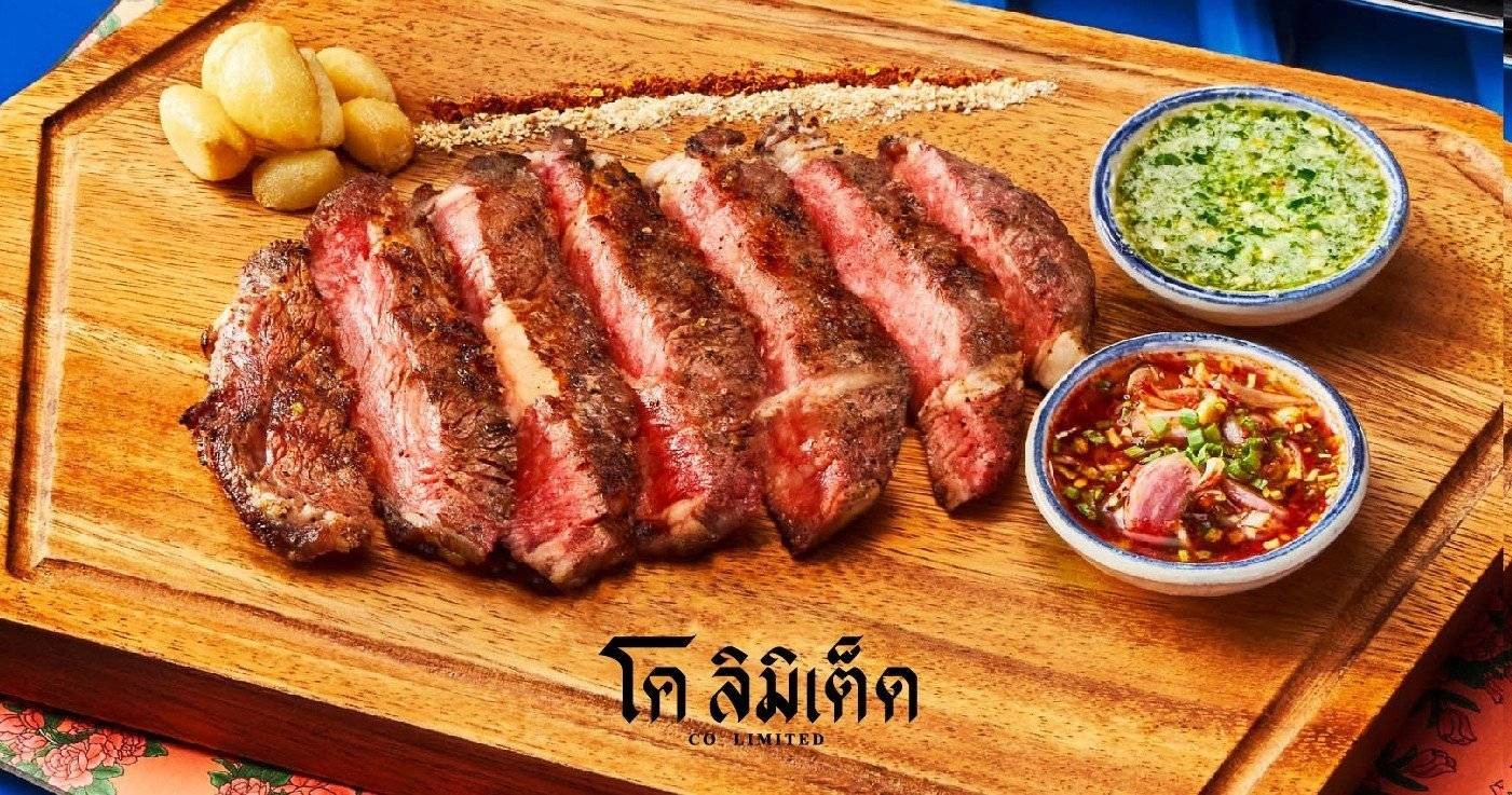 ร้าน Co Limited สยามพารากอน | รีวิวร้านอาหาร