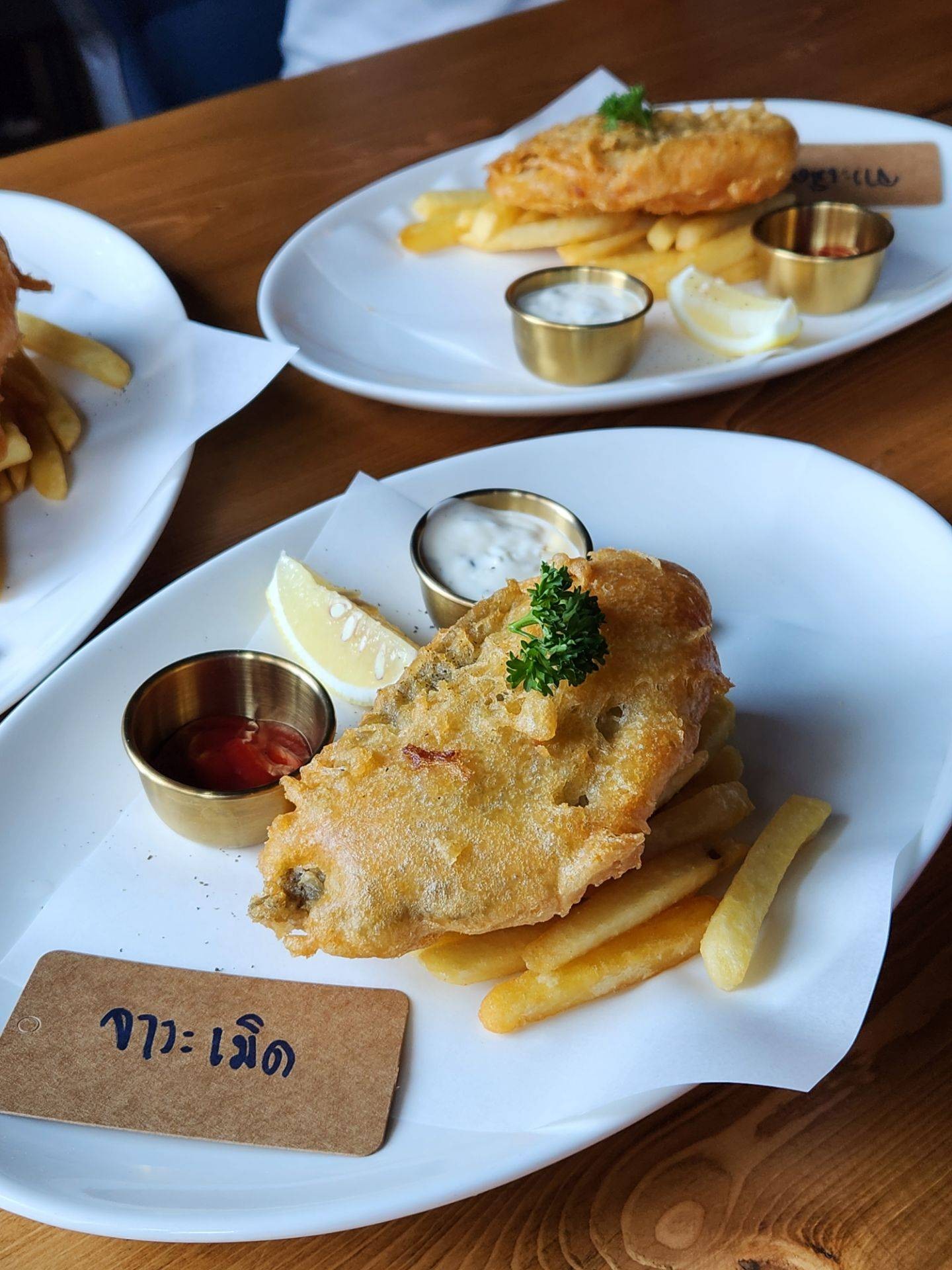 รูป Fish Corner - BKK