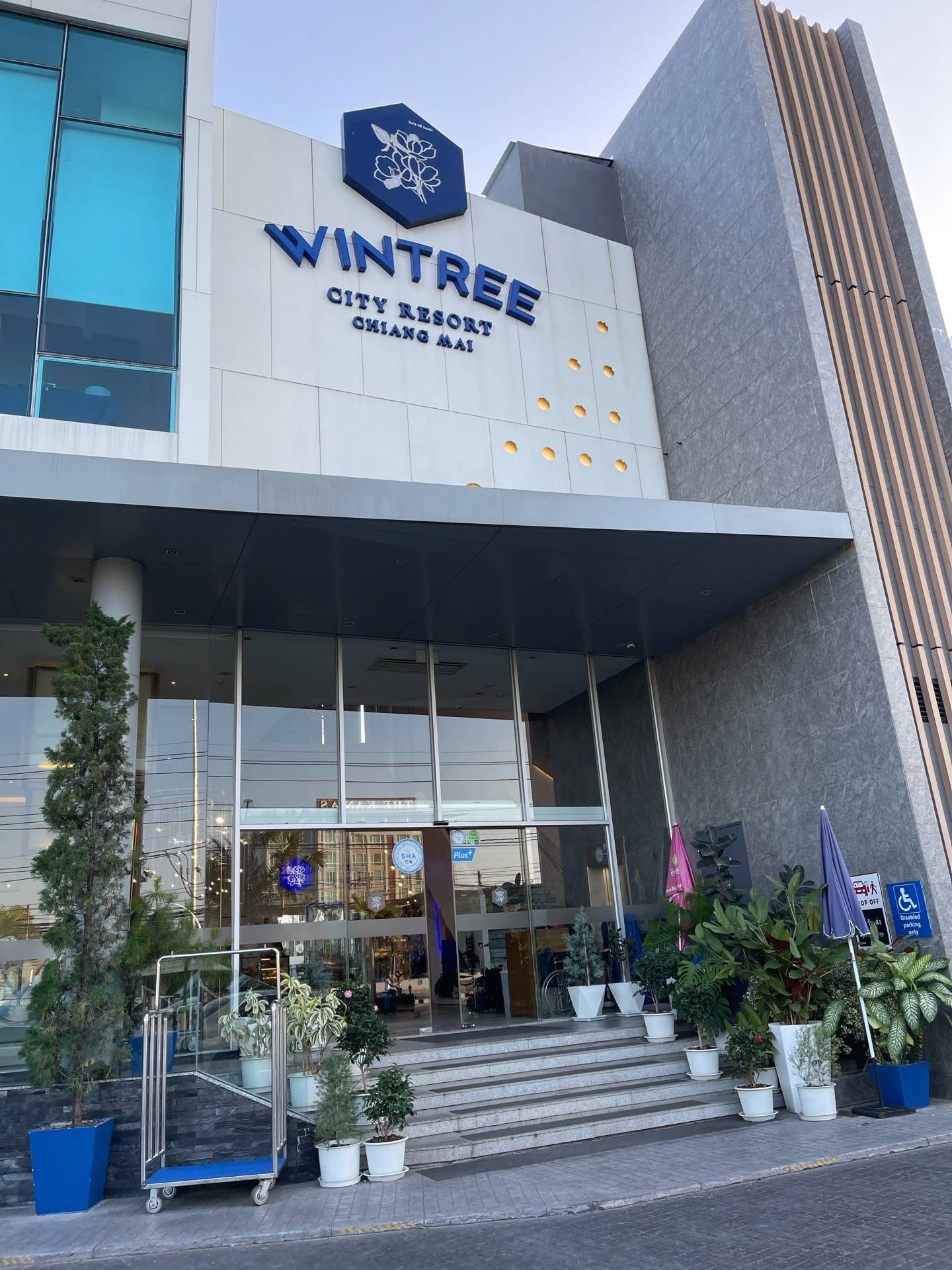 รีวิว วินทรี ซิตี้ รีสอร์ท เชียงใหม่ - สะดวก สะอาด สบายมากเลยค่ะ
