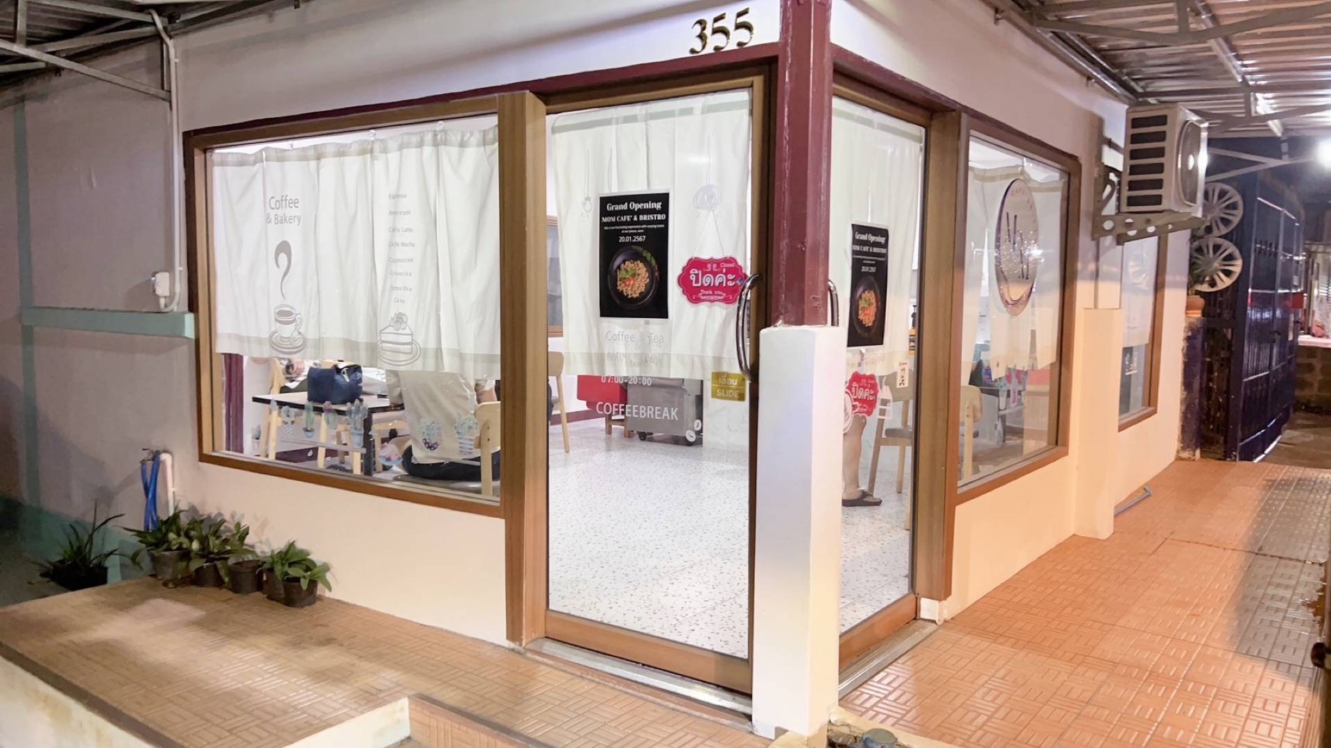 มัมคาเฟ่ MomCafe’&Bistro เวฬุวนาราม19 - สั่งอาหารเดลิเวอรี | Wongnai x ...