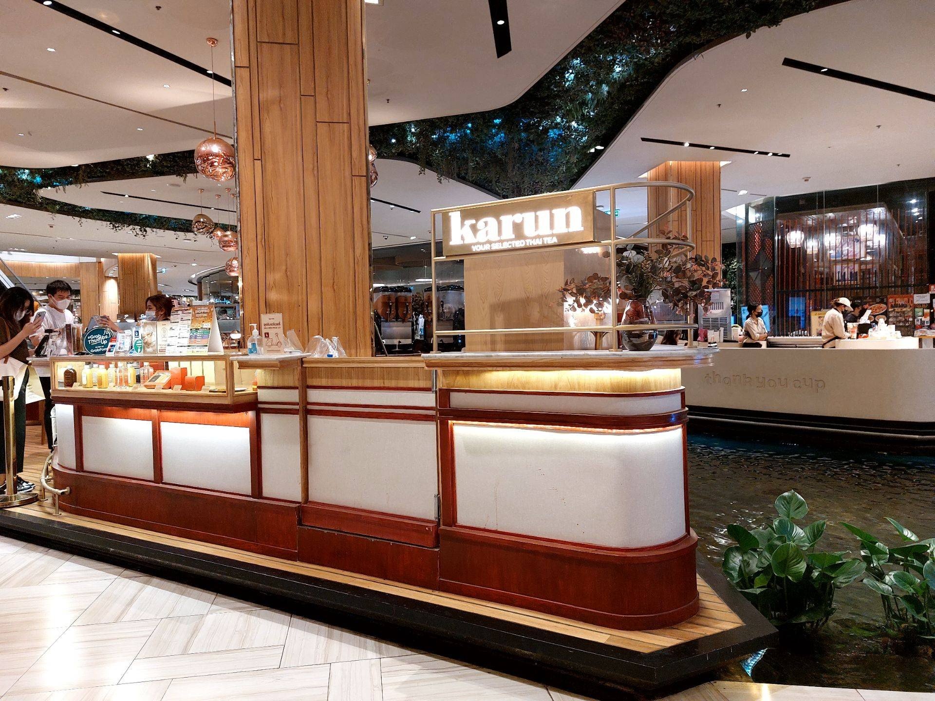 รีวิว Karun Thai Tea Siam Paragon - ชาไทยปั่น หอมเข้มข้นกลมกล่อม