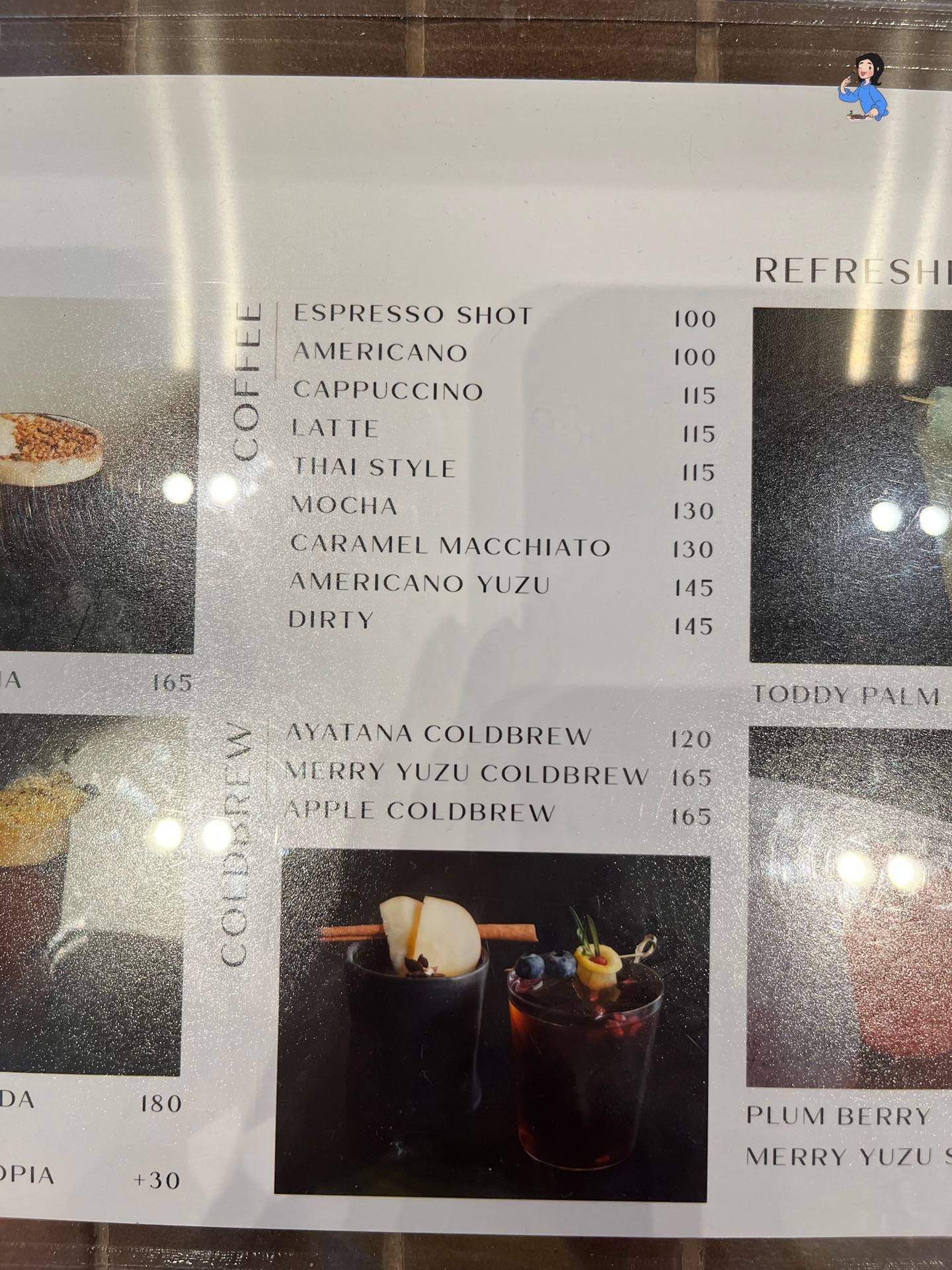 รูป Ayatana Cafe เจริญกรุง