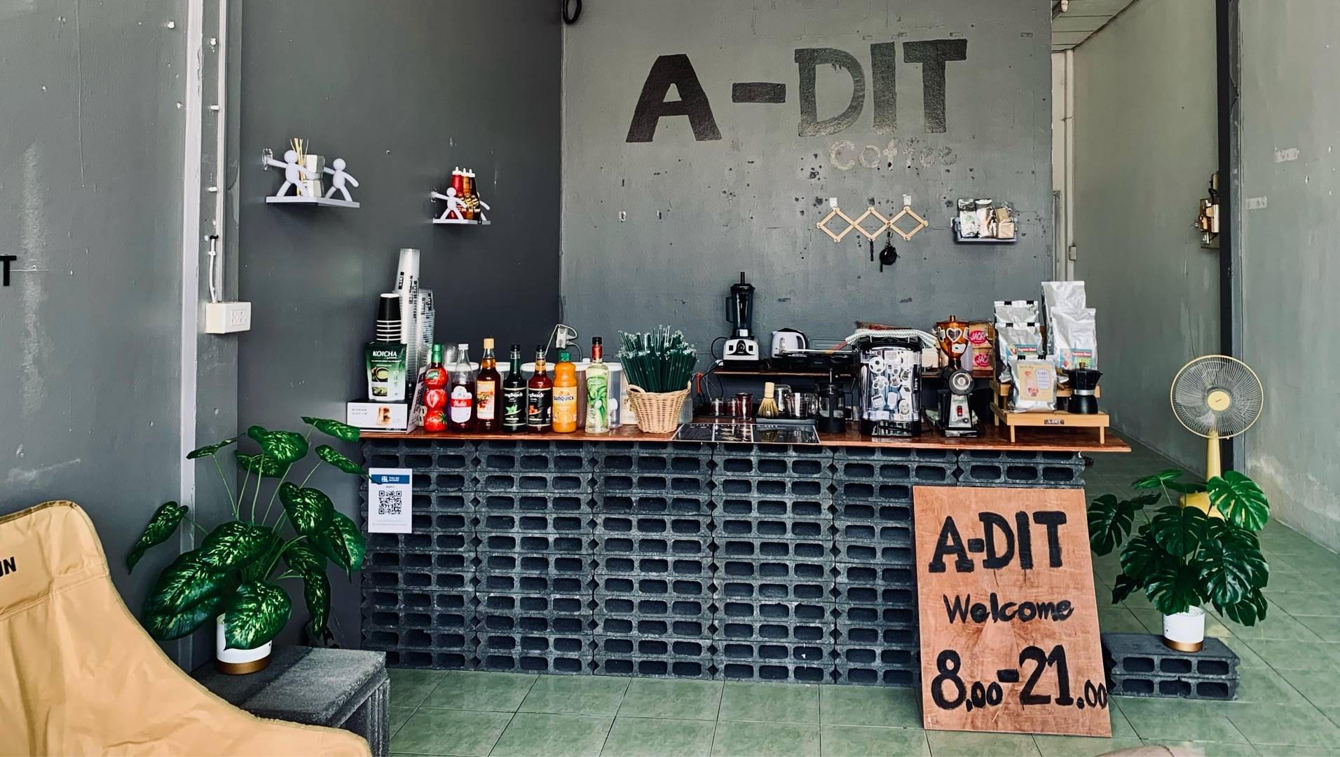 ร้าน A-DIT Coffee | รีวิวร้านอาหาร