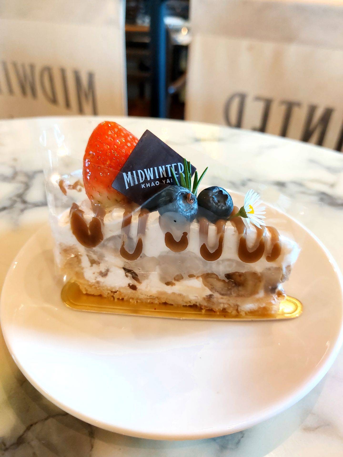 รูป Midwinter Green