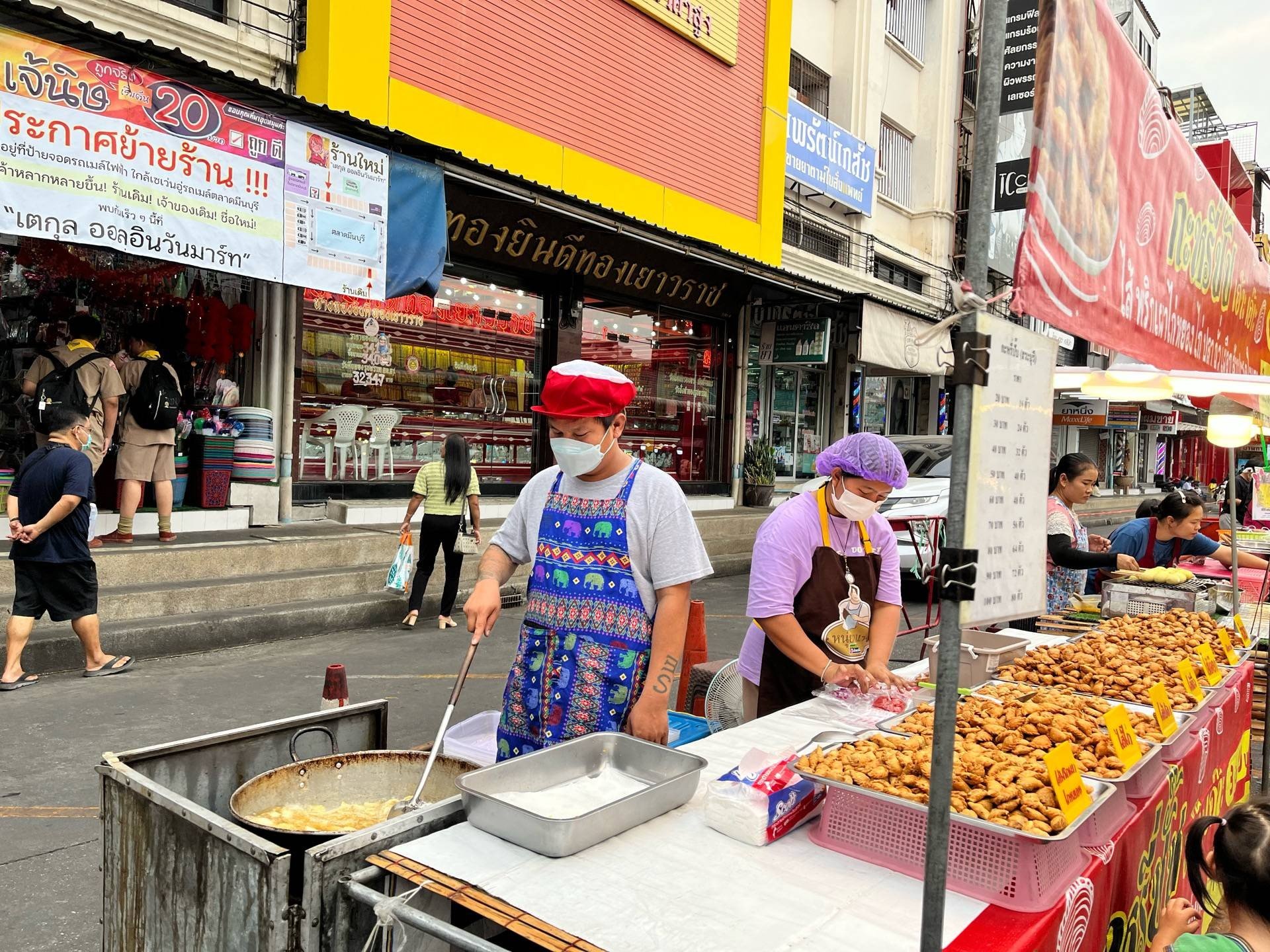 รูป ตลาดมีนบุรี