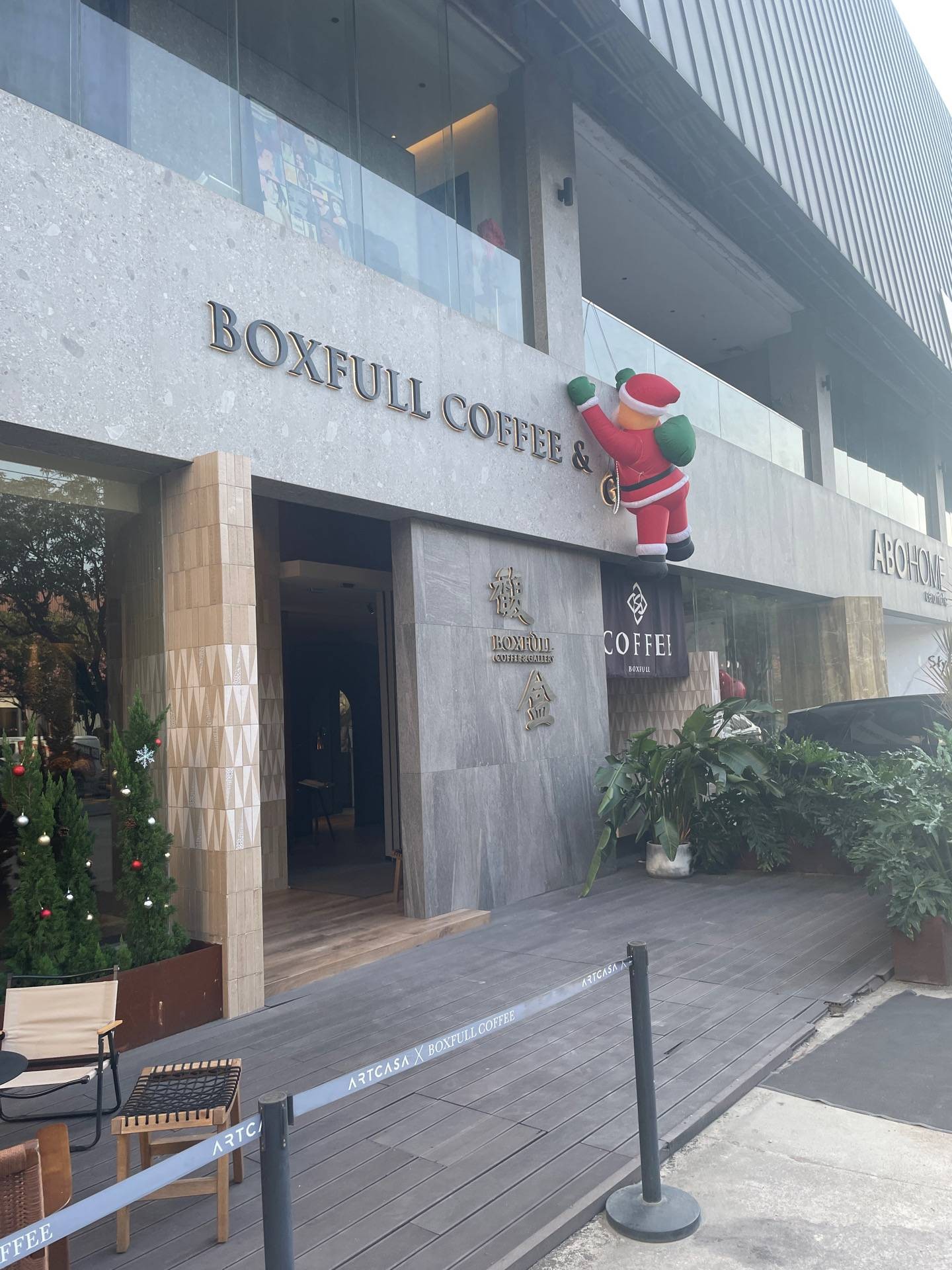 รีวิว Boxful Coffee and bakery Foshan - coffee shop with the vibe