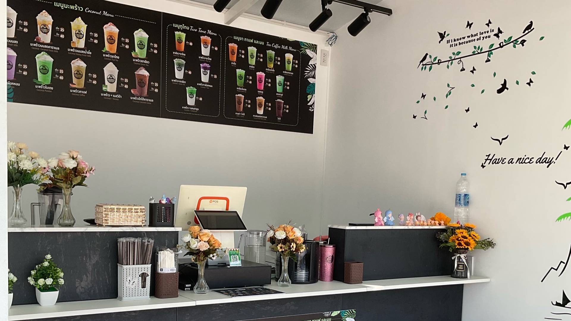 ร้านมะพร้าวปั่นนมสด COCONUT STATION candy box (ใกล้วัดแจ้งลำหิน) - สั่ง ...