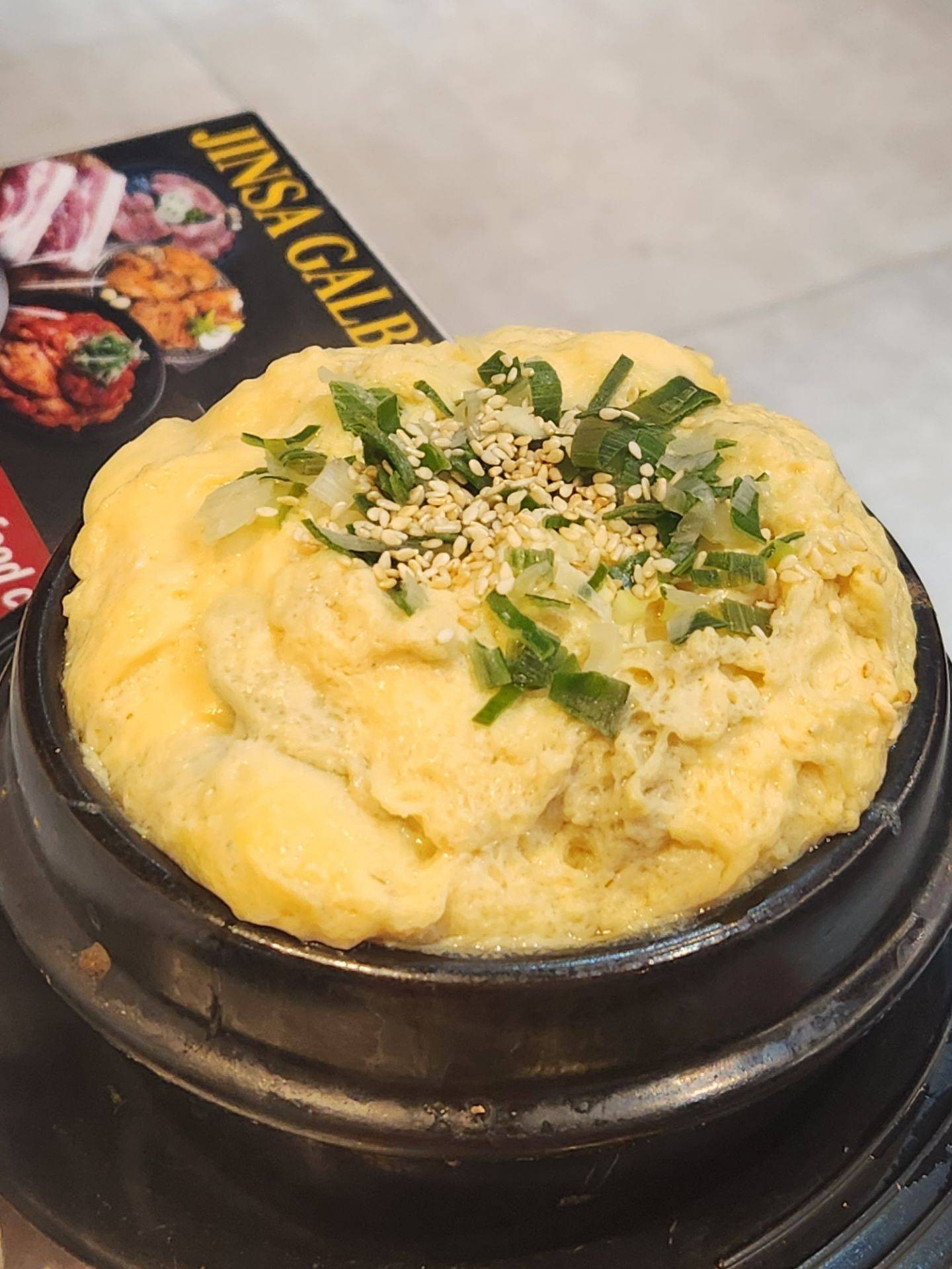 รูป Myeongryun Jinsa Galbi บิ๊กซี เอ็กซ์ตร้า พระราม 4