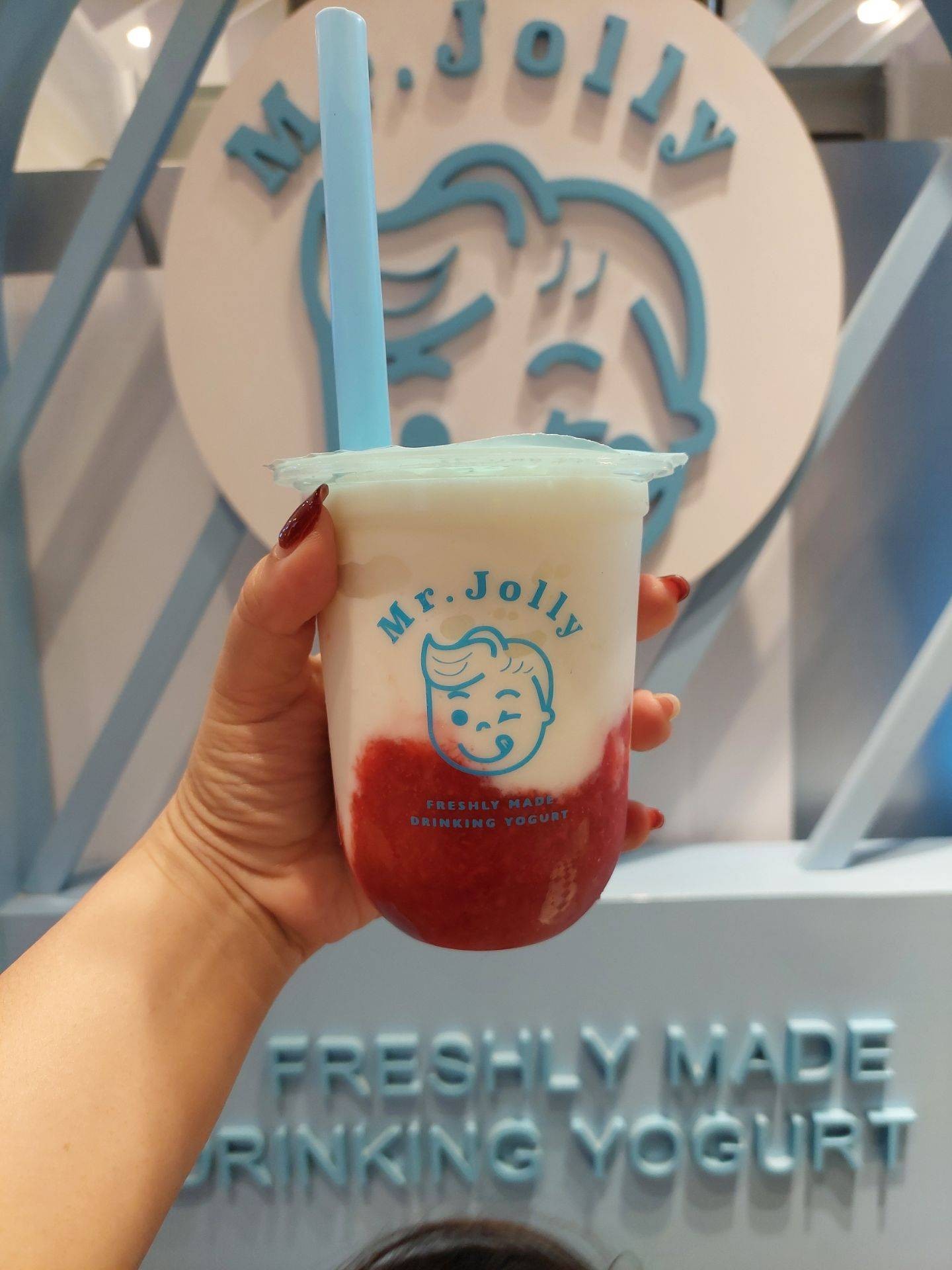 รีวิว Mr.Jolly Yogurt เดอะมอลล์บางแค เดอะมอลล์ บางแค - โยเกิร์ตปั่นเมนู ...