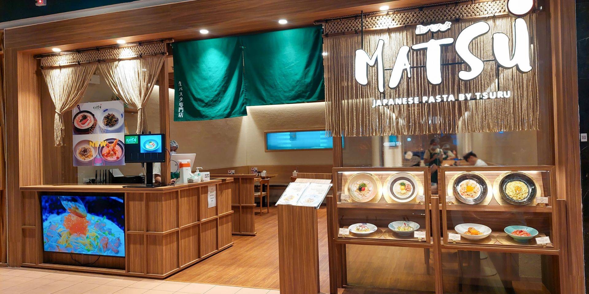 รีวิว Matsu Centralworld - พาสต้าเส้นสด อร่อยตรงปก