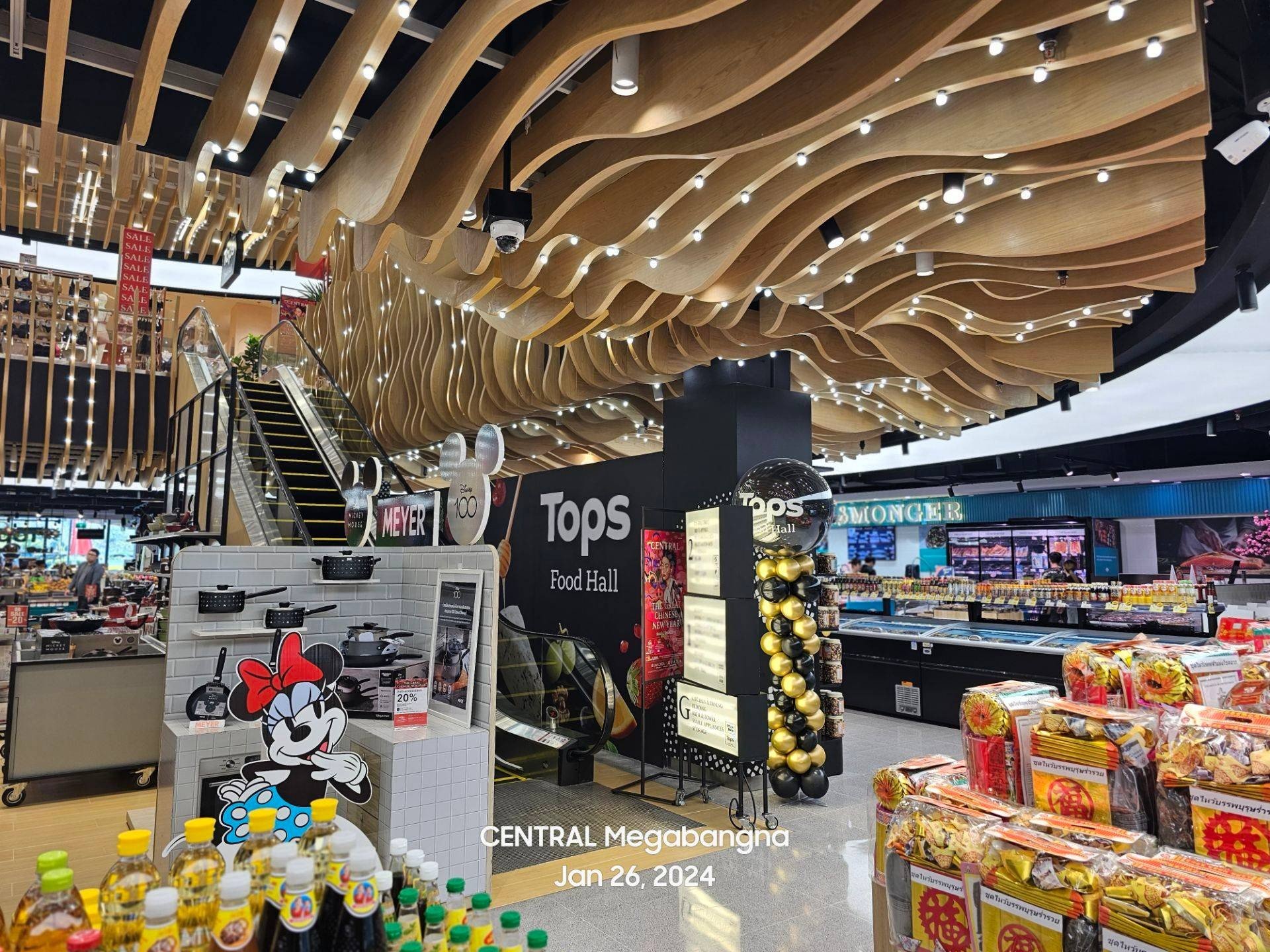 รูป Tops Food Hall - Megabangna