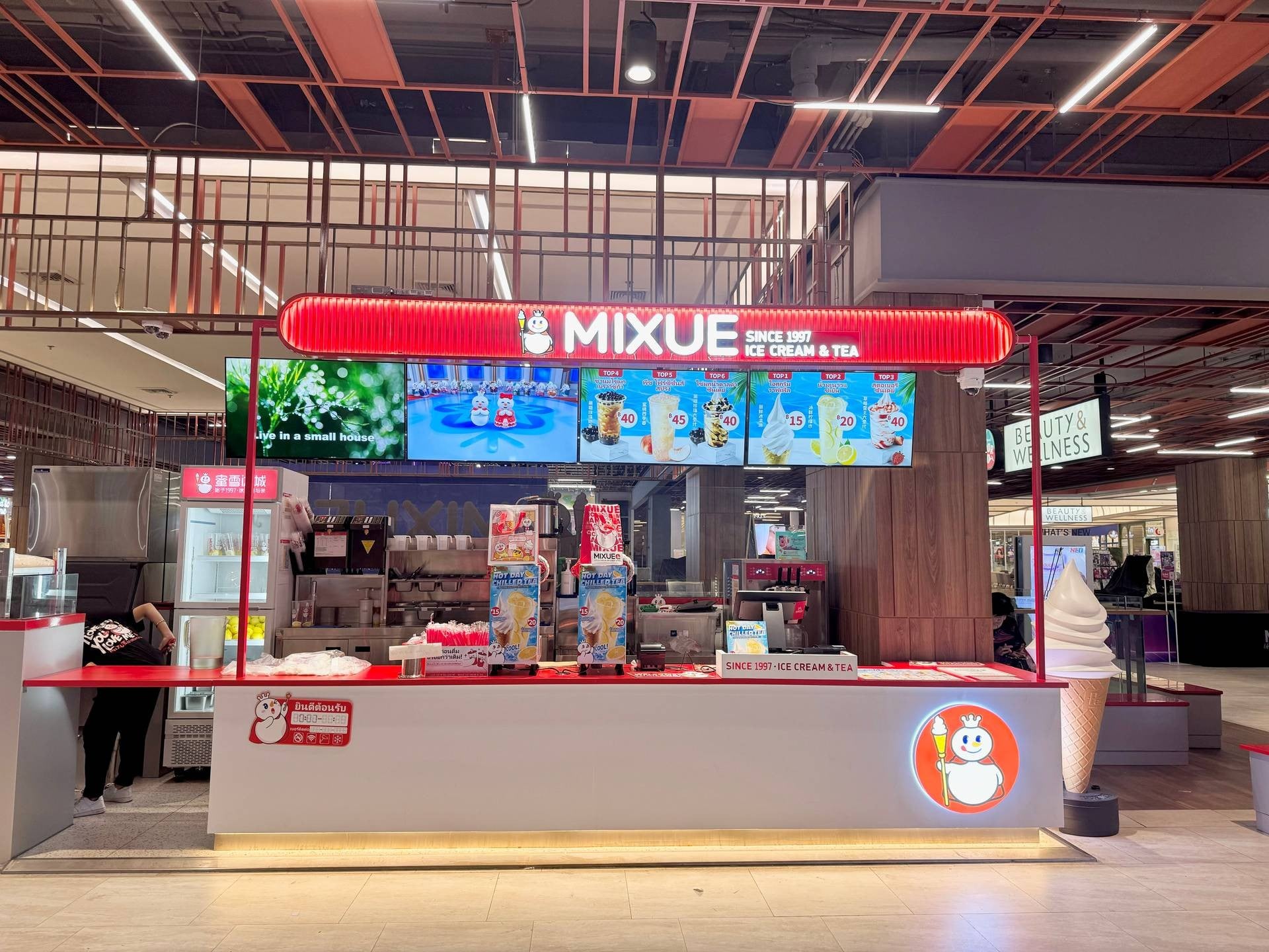 รีวิว Mixue the mall งามวงศ์วาน - “ Mixue (มี่เสวี่ย) the mall งามวงศ์ ...